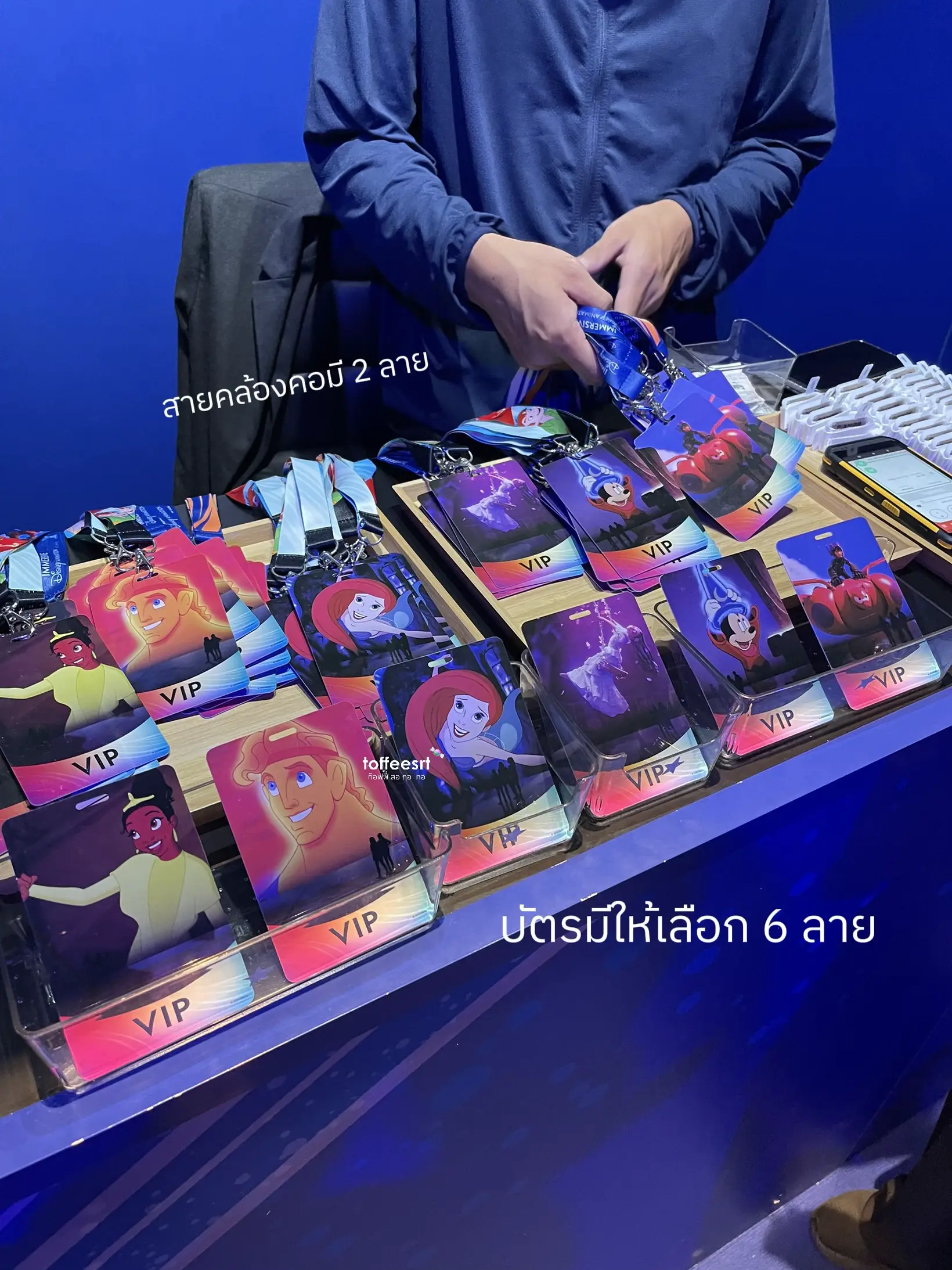 เปิดประสบการณ์ชม IMMERSIVE DISNEY ANIMATION แบบVIP | แกลเลอรีที่โพสต์โดย toffeesrt | Lemon8