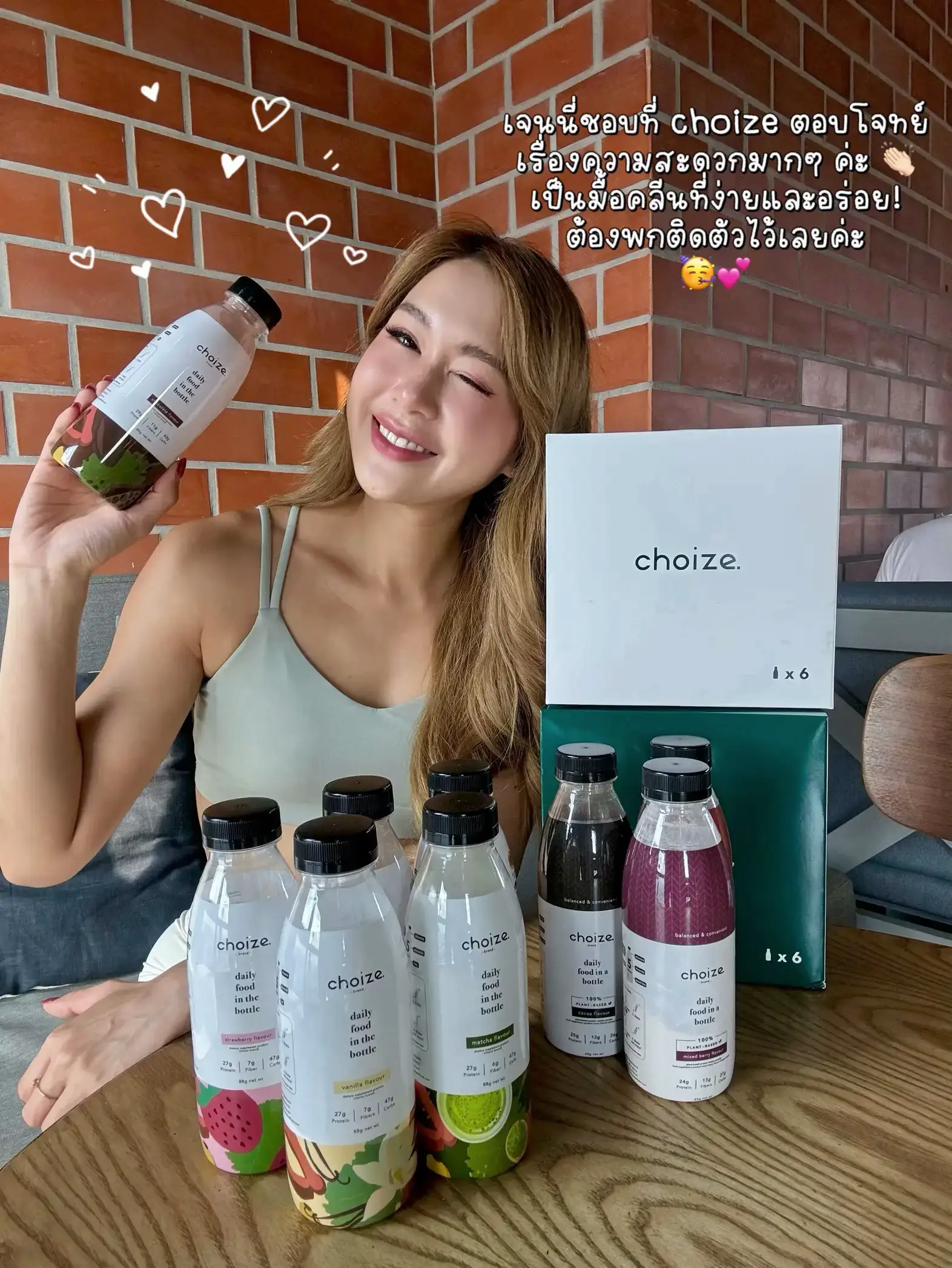 บอกต่อ! อาหารคลีนที่สะดวกสุดๆ พกติดตัวไว้ ชีวิตง่ายแน่นอน 👏🏻🍽️😋 | แกลเลอรีที่โพสต์โดย Jenny ...