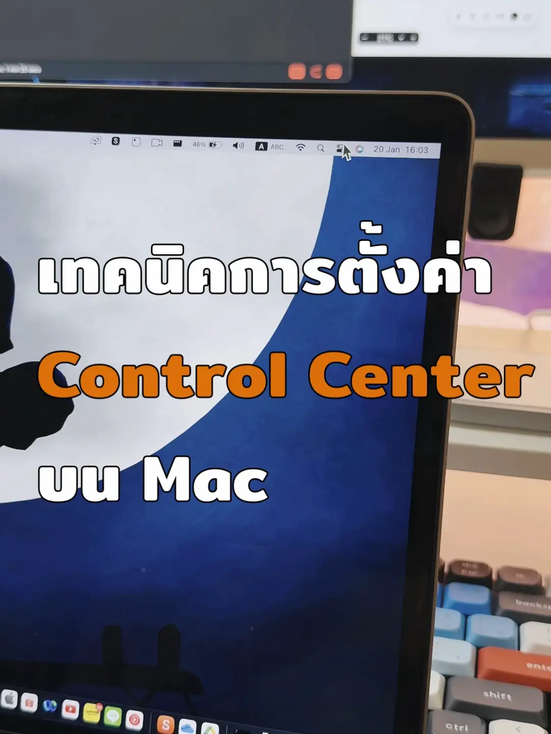 เทคนิคการตั้งค่า Control Center บน Mac | วิดีโอที่เผยแพร่โดย How2Mac | Lemon8