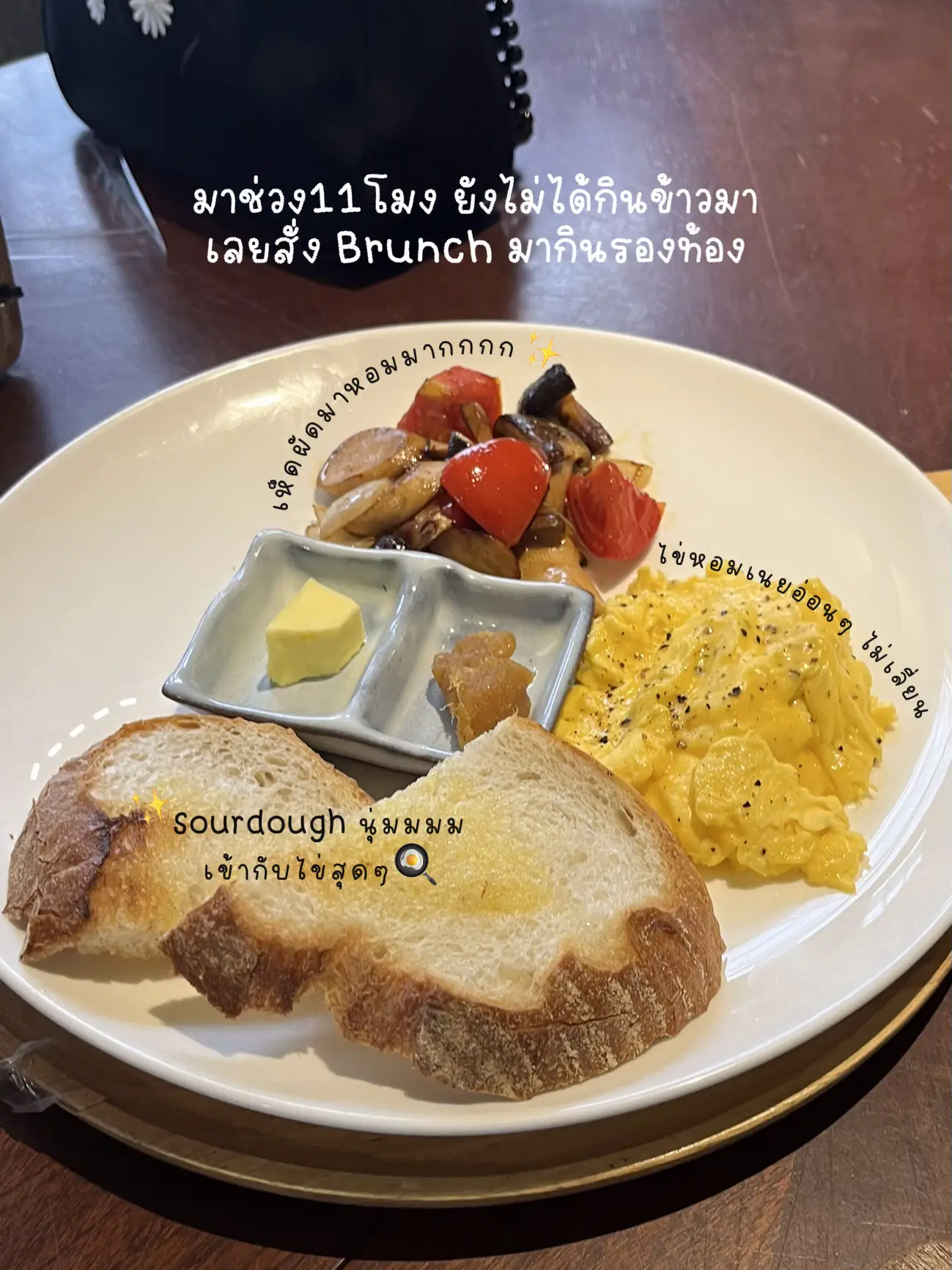 Camelot Cafe เจริญกรุง 👀! คาเฟ่สไตล์วินเทจ🎞️ | แกลเลอรีที่โพสต์โดย ...