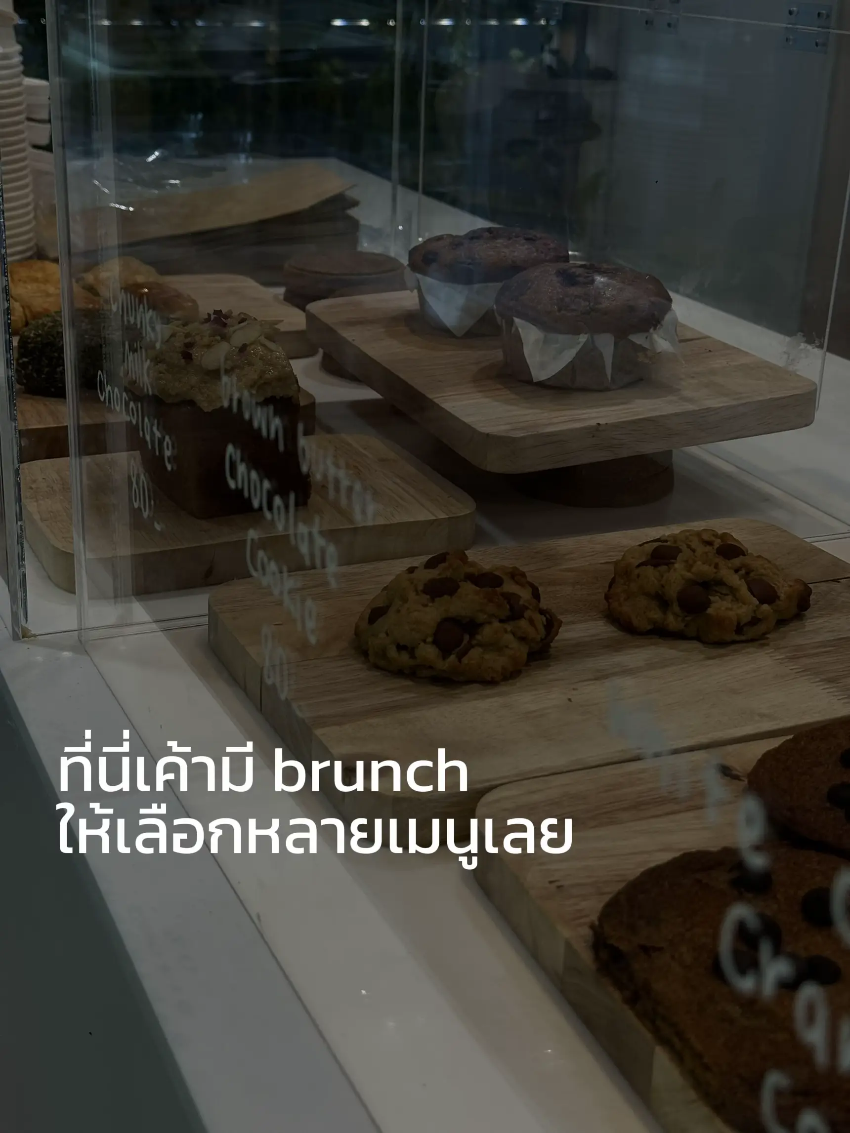 Yellow lane community cafe ย่านอารีย์ | แกลเลอรีที่โพสต์โดย chain | Lemon8