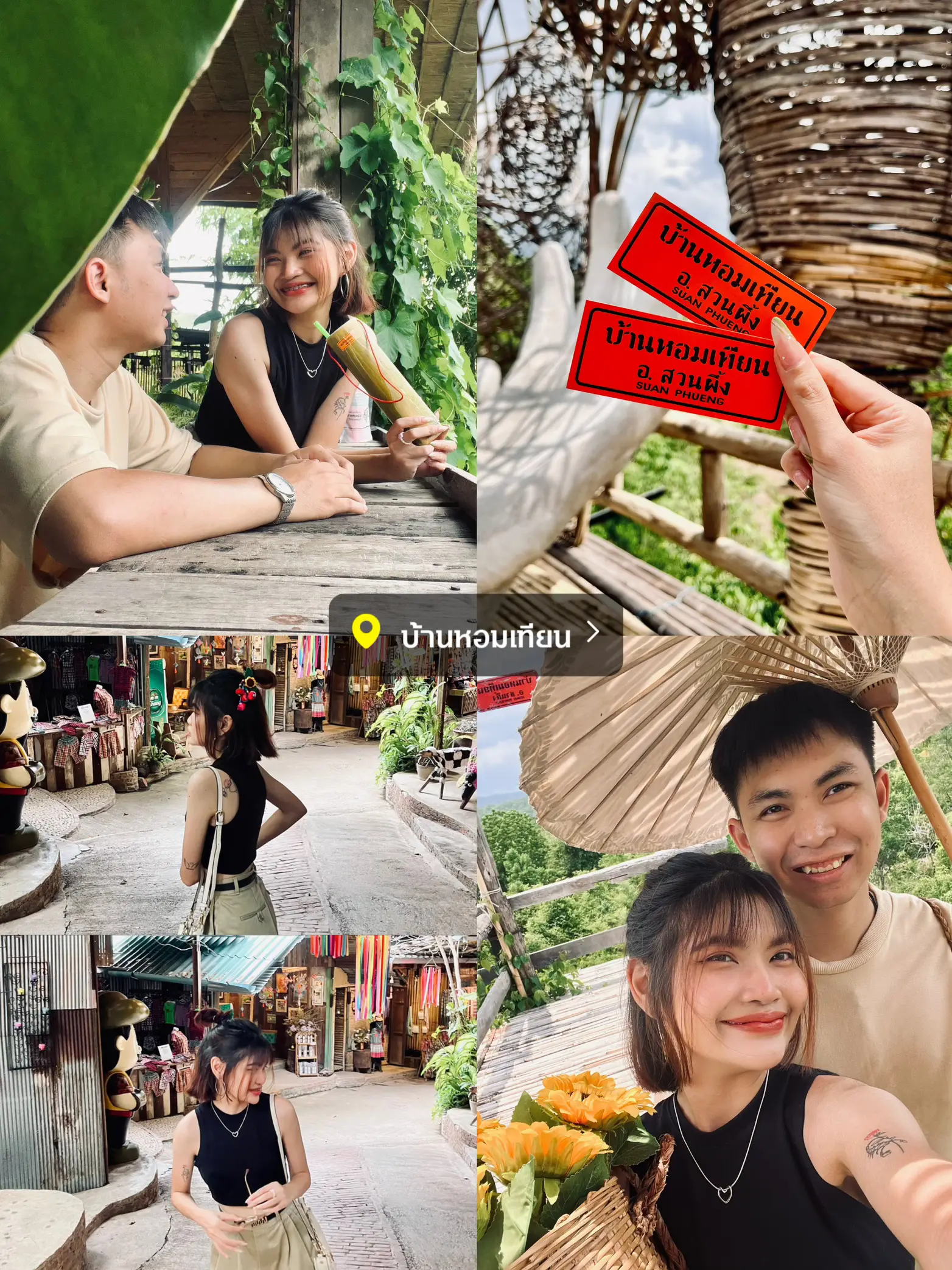 3 Days 2 Nights trip w/คุณแฟน @ สวนผึ้ง ราชบุรี 🐝🫧🌻 | แกลเลอรีที่โพสต์ ...