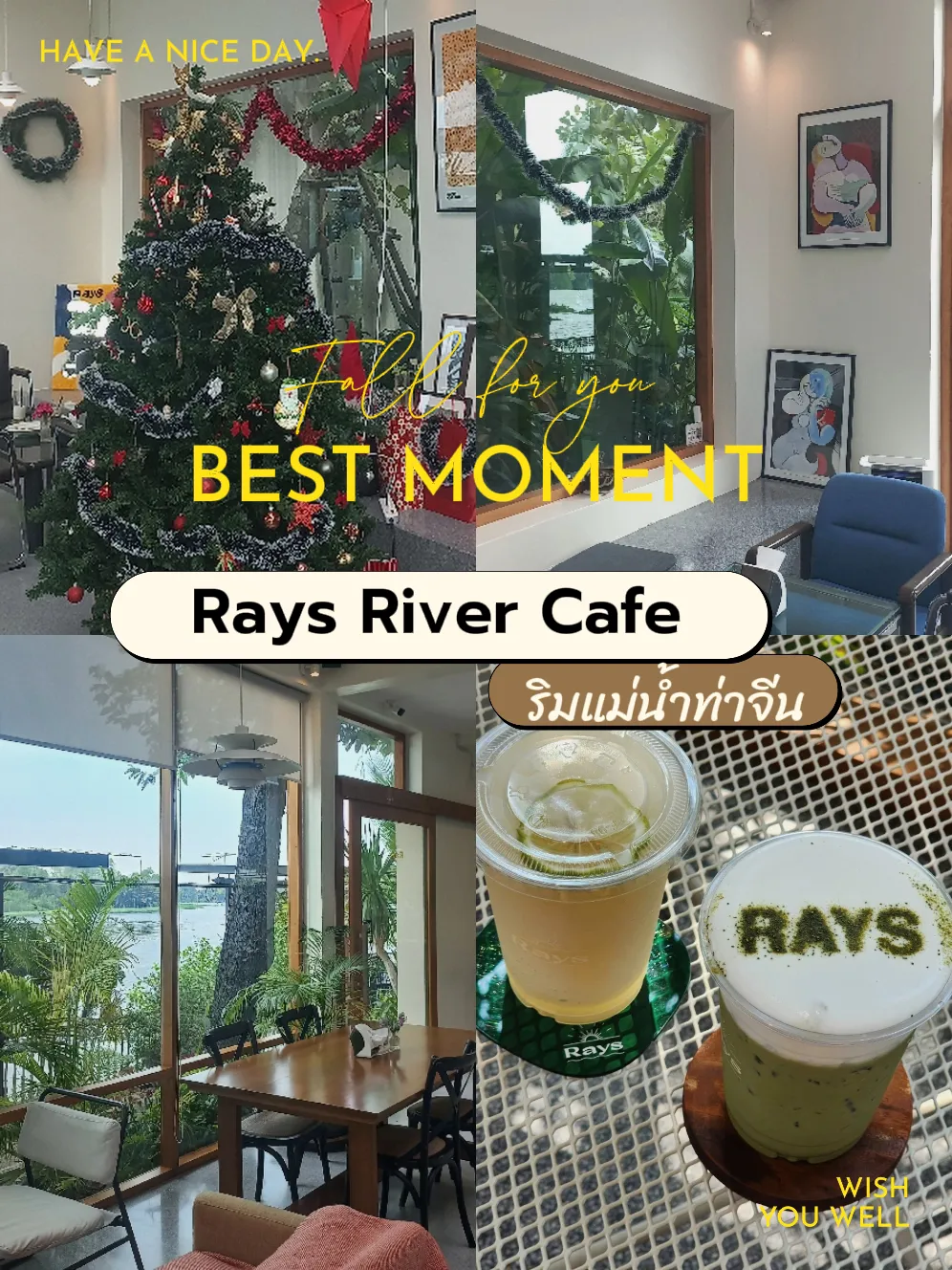 Rays River Cafe คาเฟ่ริมแม่น้ำท่าจีน | แกลเลอรีที่โพสต์โดย Ya-ing | Lemon8