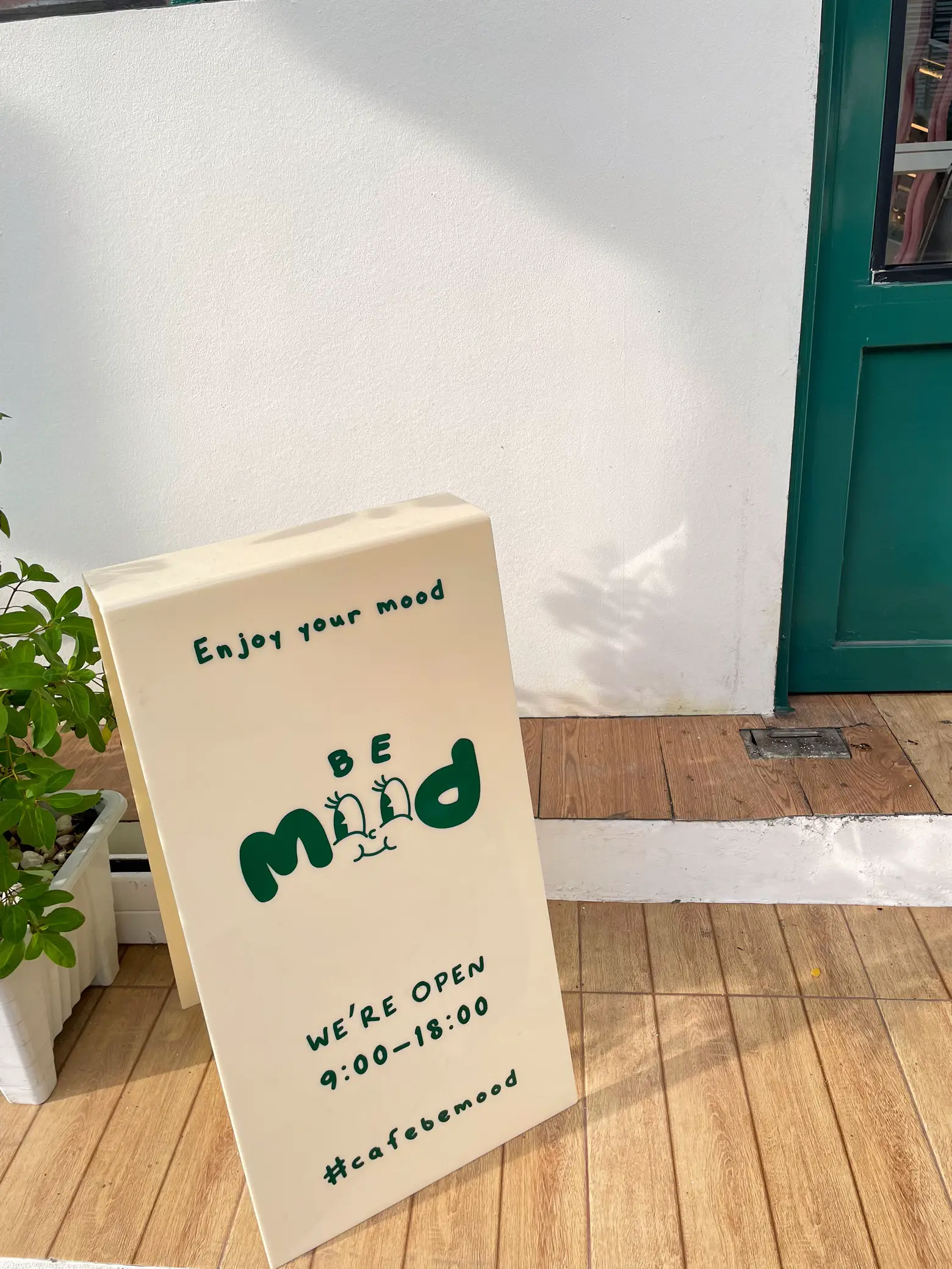 BE MOOD Cafe 🧸 คาเฟ่พัฒนาการ49 ใกล้ MRT สายสีเหลือง 💛🤏🏻 | แกลเลอรีที่โพสต์โดย imbabainana | Lemon8