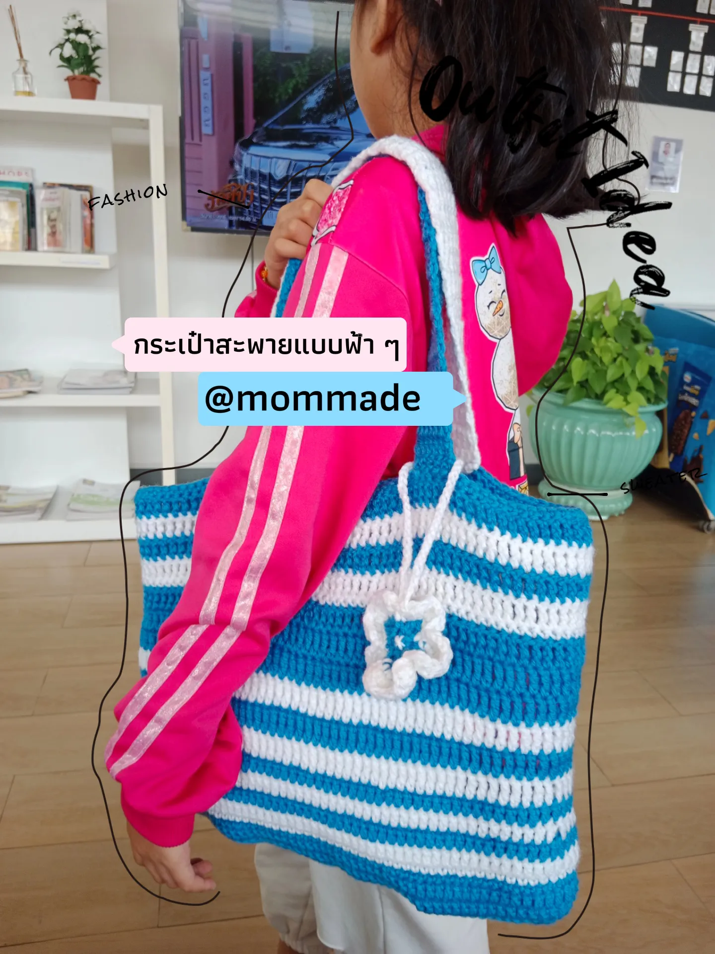 blue&blue crochet bag | แกลเลอรีที่โพสต์โดย @Mommade | Lemon8