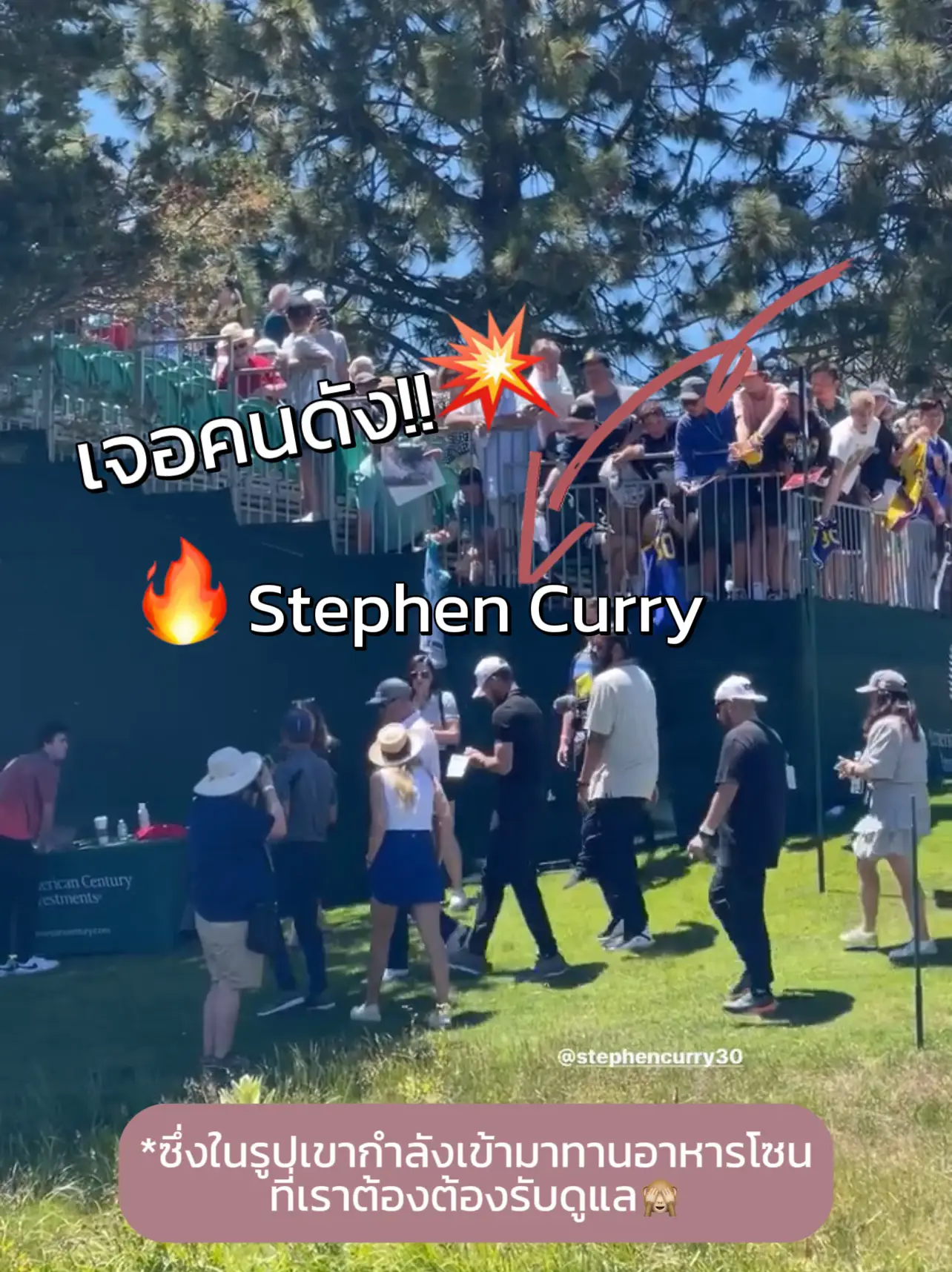 รายได้💸 150,000-180,000 ++ ทำงานอะไรมาบ้าง? W&T USA🇺🇸💰 | แกลเลอรีที่โพสต์โดย Deardvk | Lemon8