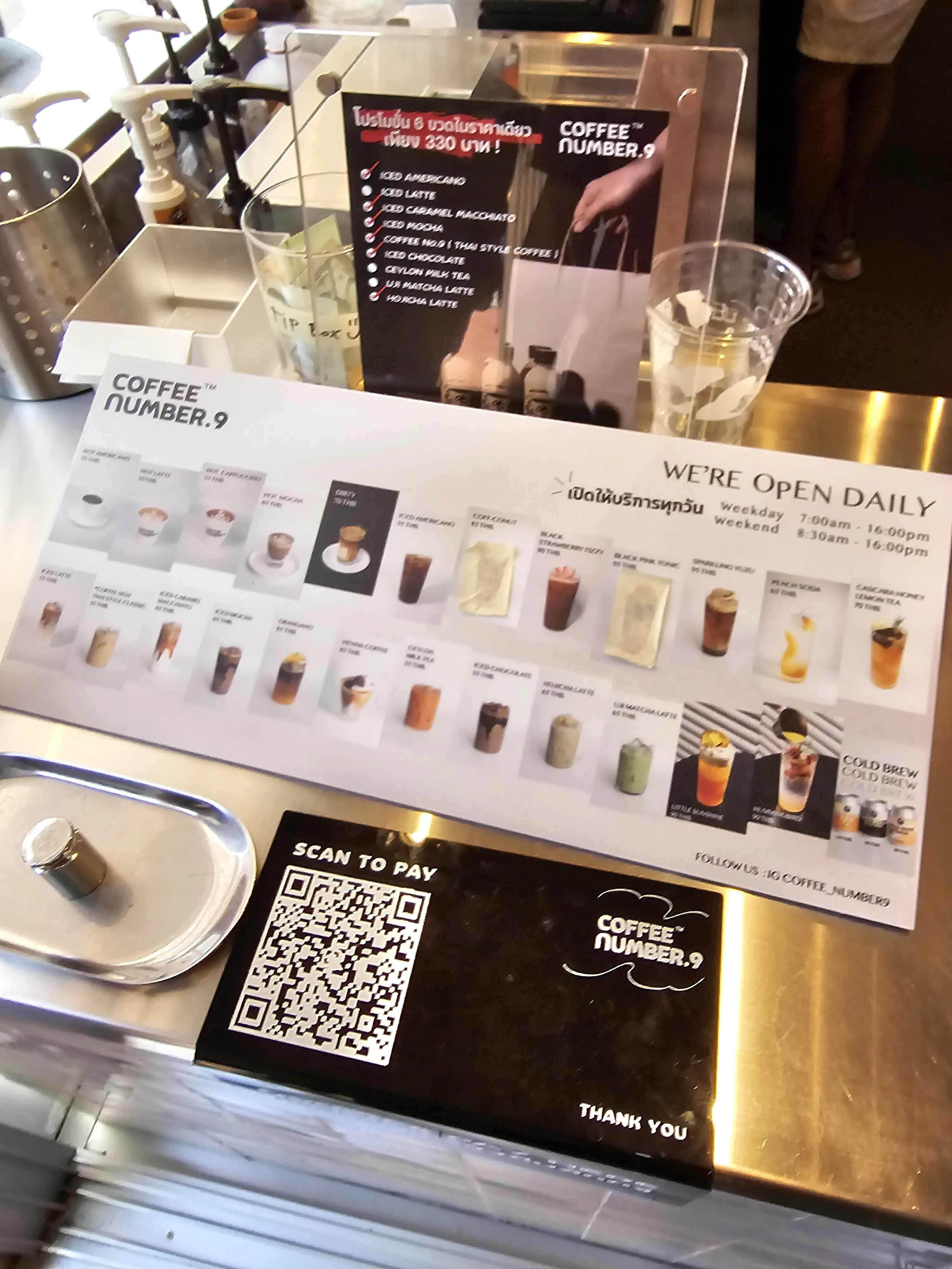 COFFEE ☕️ Number 9 Grab and Go Cafe | Gallery posted by Chungphotostory | Lemon8