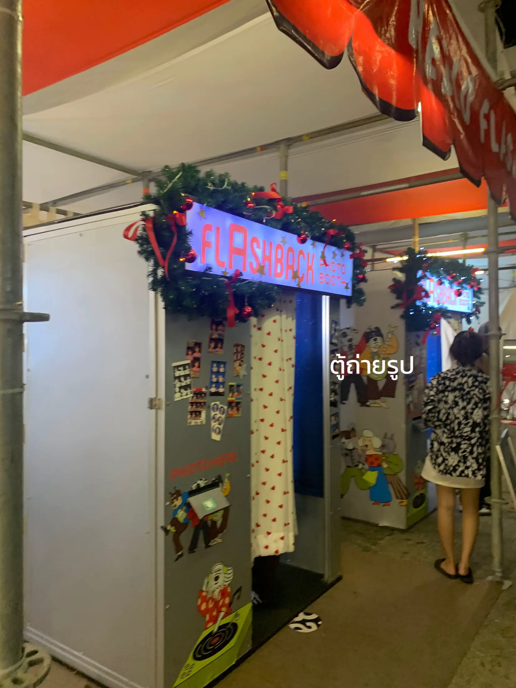 Goodhood งานมู้ดดีส่งท้ายปี มีอะไรบ้าง น่าไปมั้ย กินอะไรดีนะ? | แกลเลอรีที่โพสต์โดย matter ...