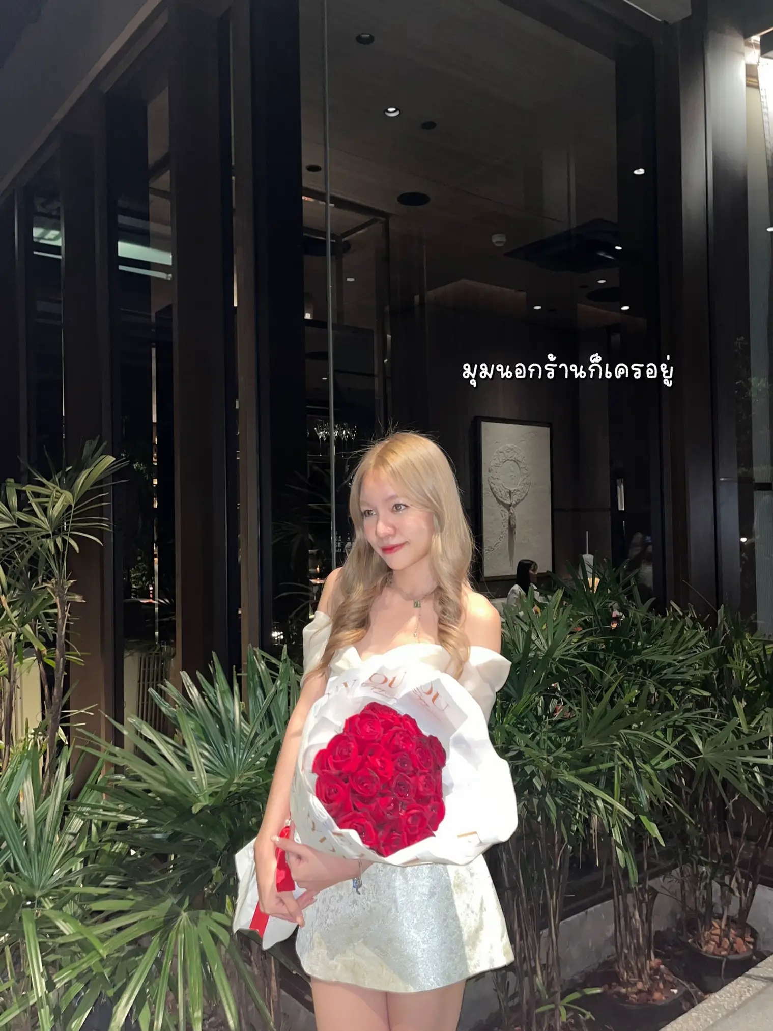 Ms. Jigger restaurant @หลังสวน | แกลเลอรีที่โพสต์โดย Nanaeprcn | Lemon8