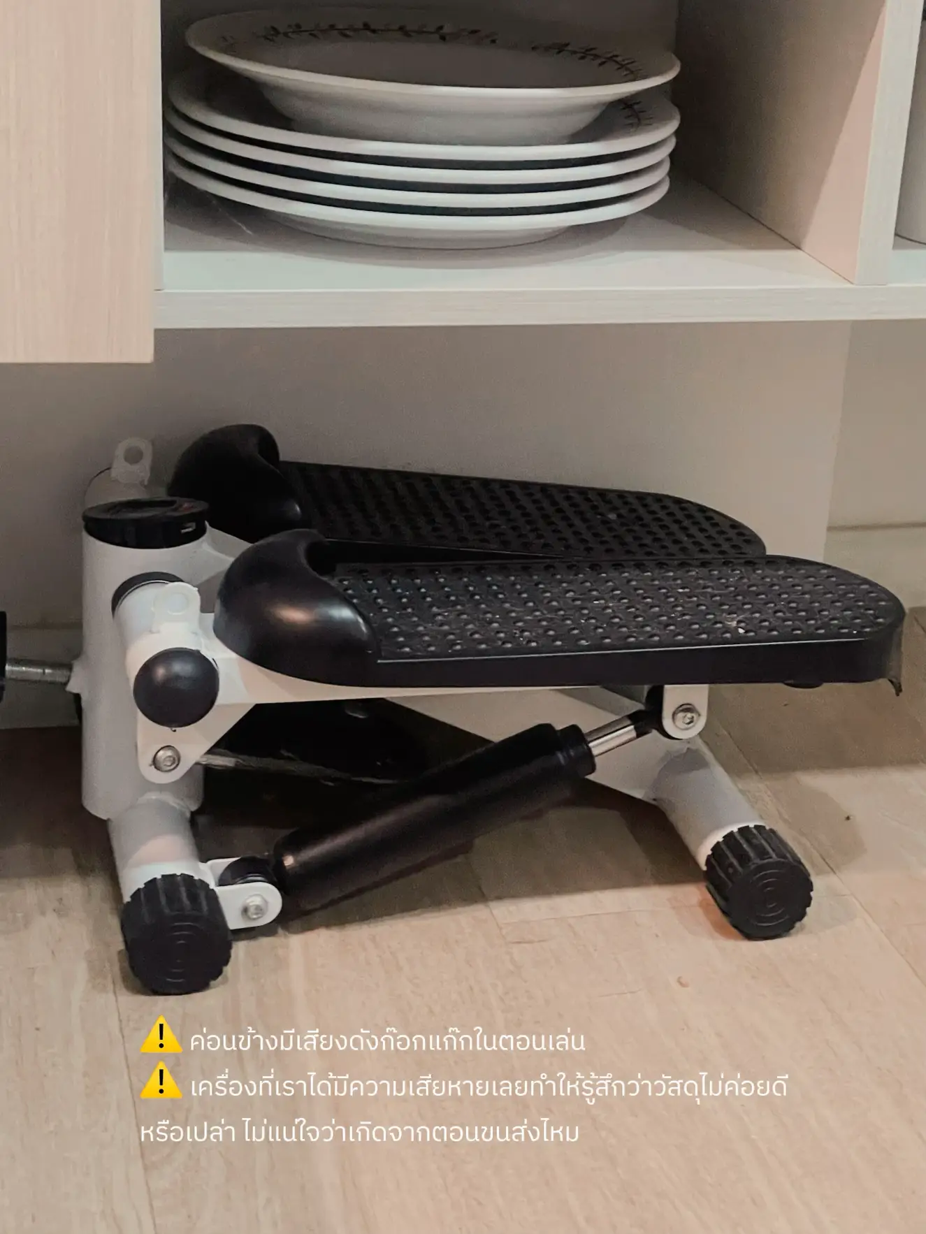 19 ไอเดียยอดนิยมเกี่ยวกับ รีวิว Mini Stepper กับ Slide Stepper ในปี 2024