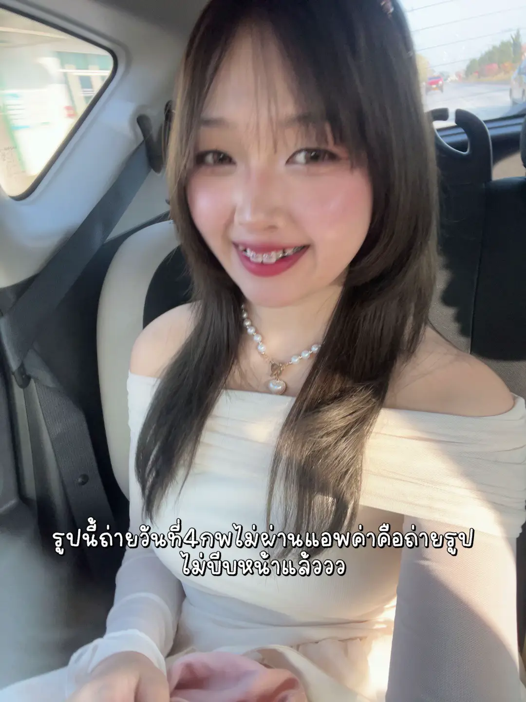 รีวิวแฟต33ccแบบไม่อวย‎ྀི🎀🪞🩰🦢 | แกลเลอรีที่โพสต์โดย P Peaw Peaw | Lemon8