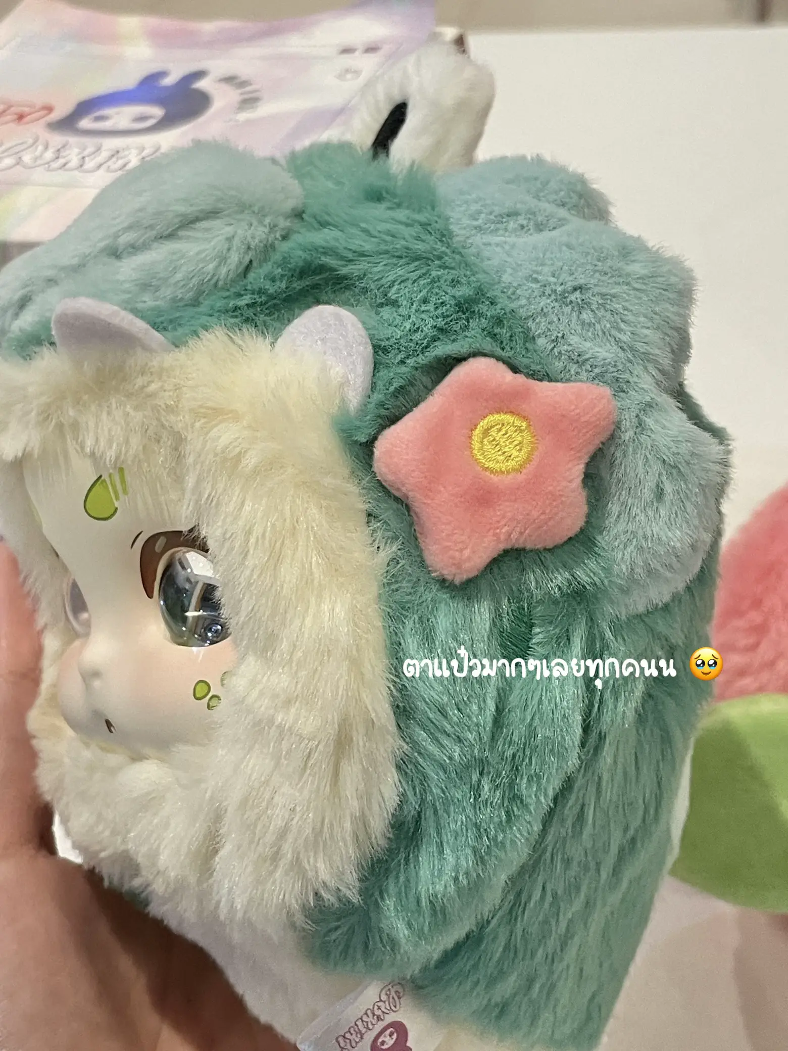 กล่องสุ่ม Lokiki bag | แกลเลอรีที่โพสต์โดย 민아🎀 ♡*★ ﾟ･｡ * ｡ | Lemon8