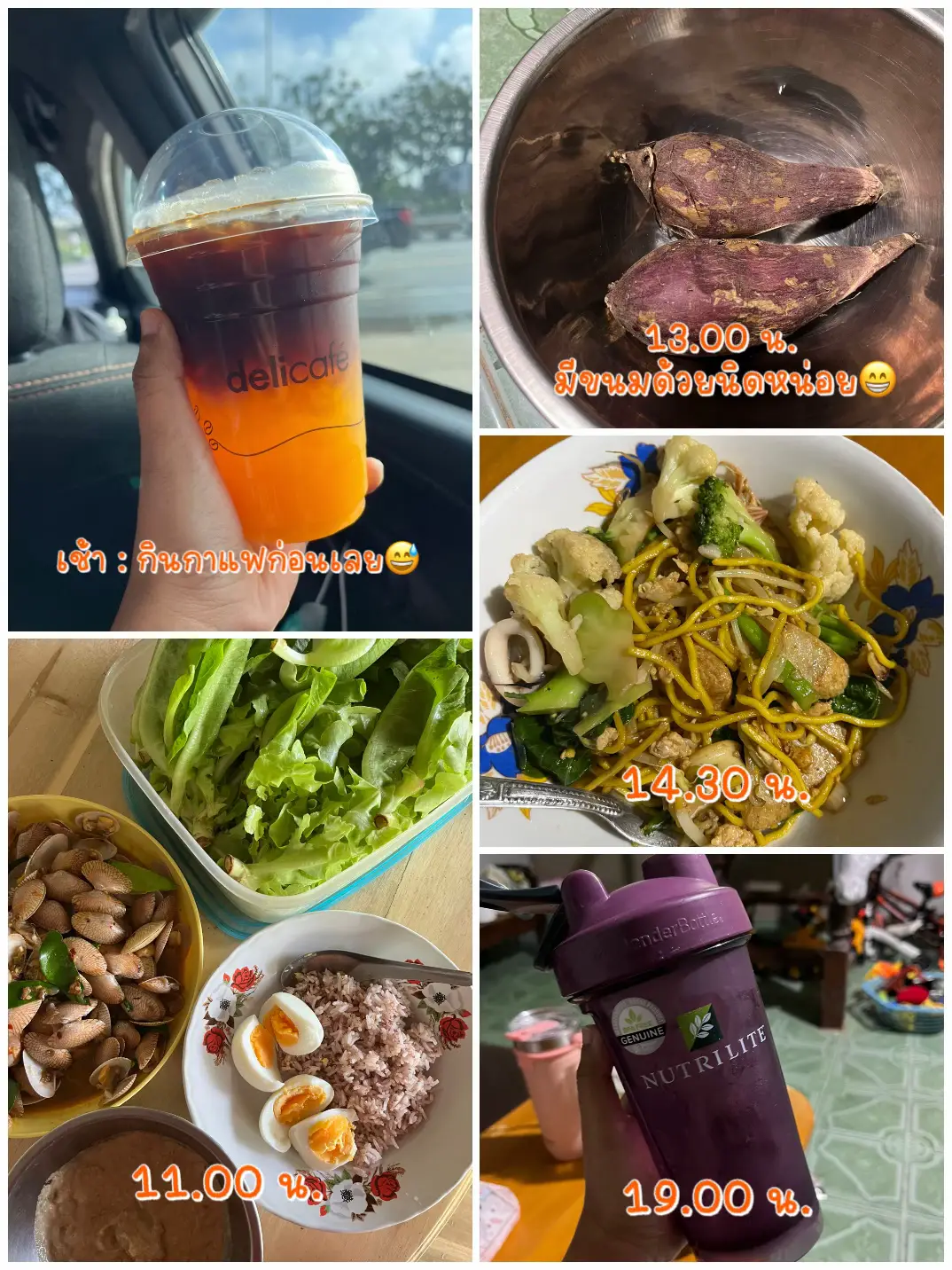 ตารางชีวิต 30 วัน เปลี่ยนตัวเองเป็นคนใหม่ | แกลเลอรีที่โพสต์โดย Proxumer | Lemon8