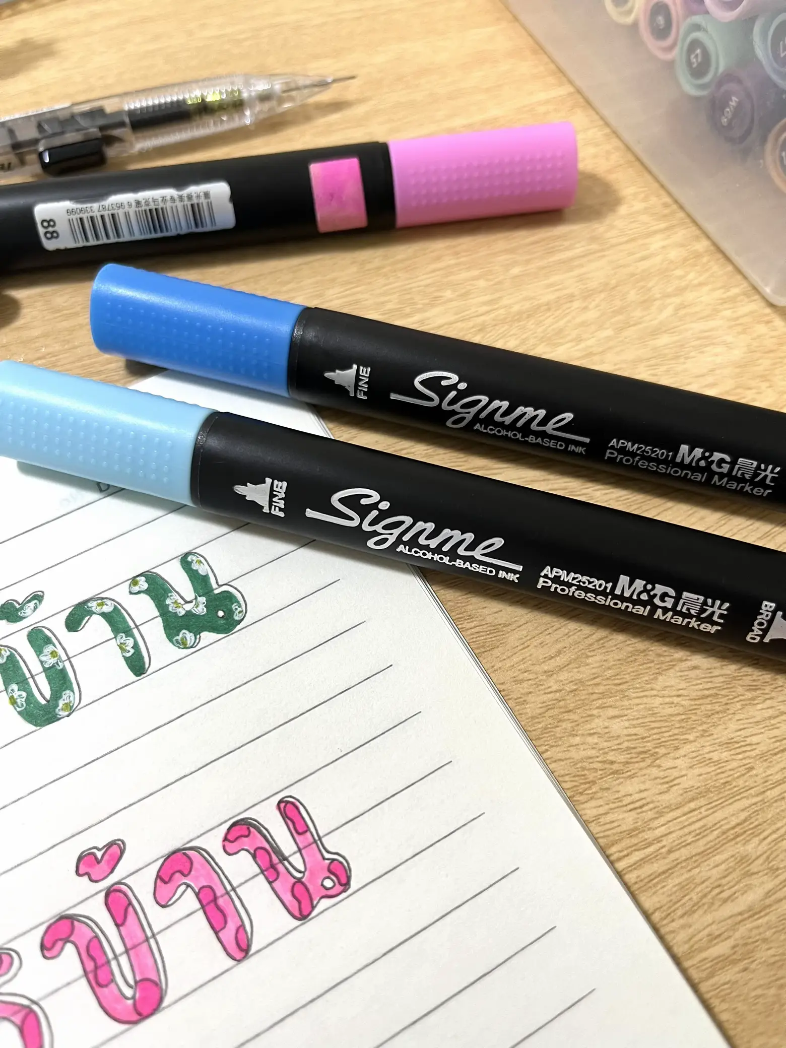 แชร์ไอเดีย หัวข้อน่ารักๆ | แกลเลอรีที่โพสต์โดย Khun Pack | Lemon8