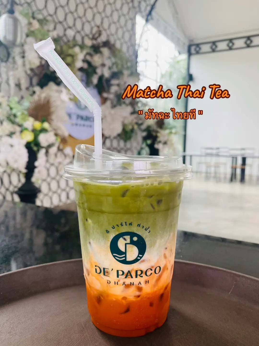 Matcha Thai Tea " มัทฉะ ไทยที "🍵🧋 | วิดีโอที่เผยแพร่โดย De' ParcoDhanam ...