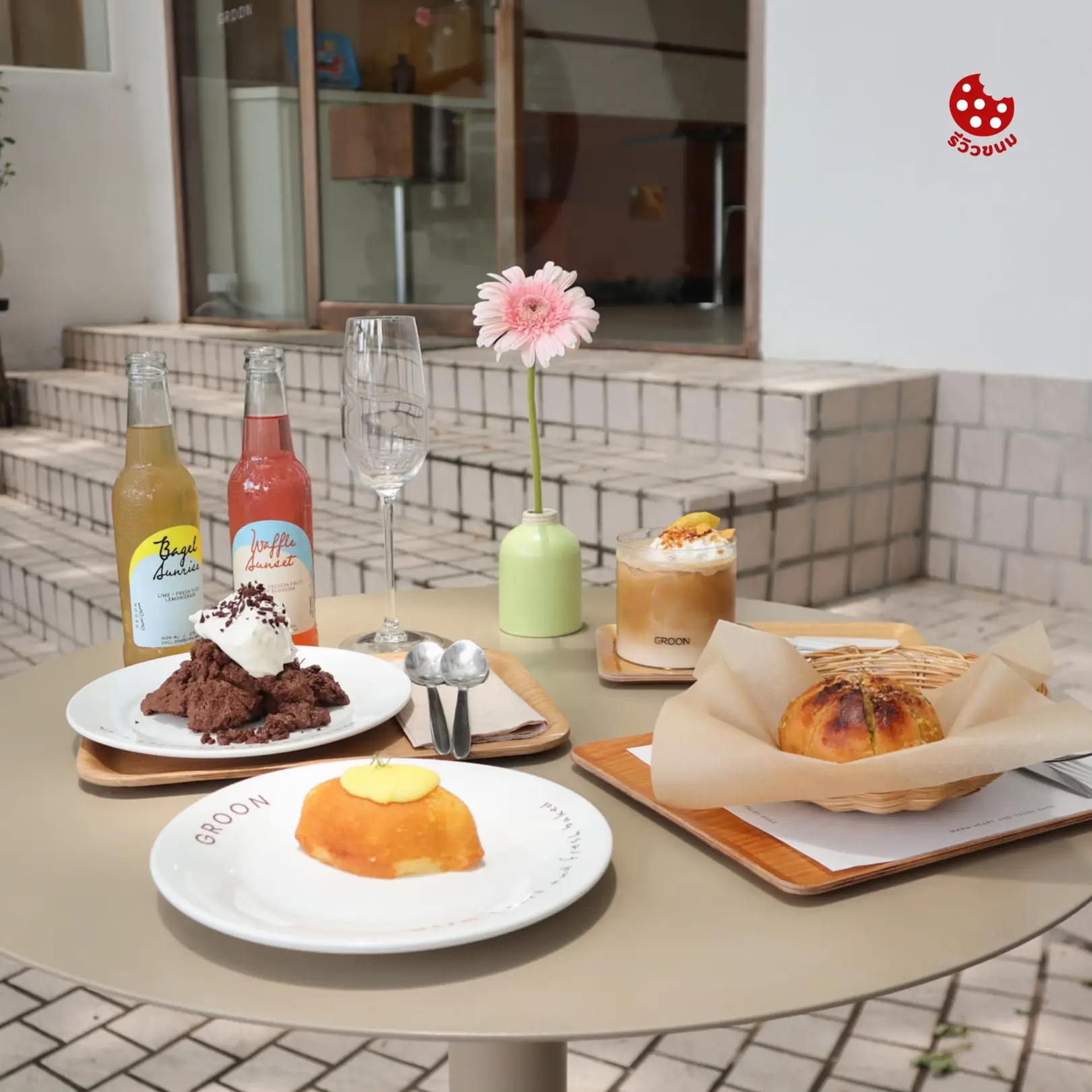 Groon คาเฟ่เชียงใหม่ที่มีขนมอร่อยมาก | แกลเลอรีที่โพสต์โดย reviewkanhom ...