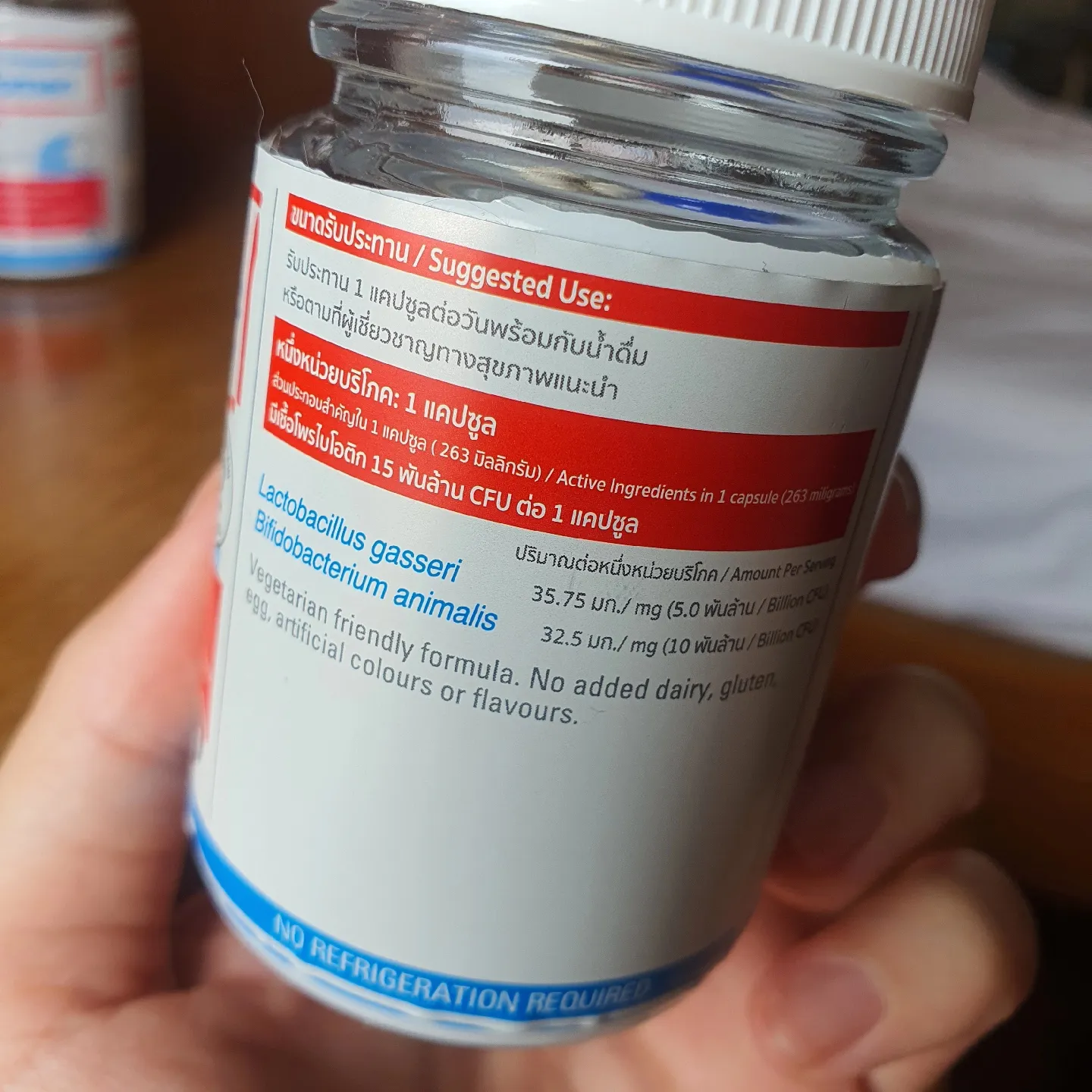 Life·Space Shape B420 Probiotic | แกลเลอรีที่โพสต์โดย Tiphany | Lemon8