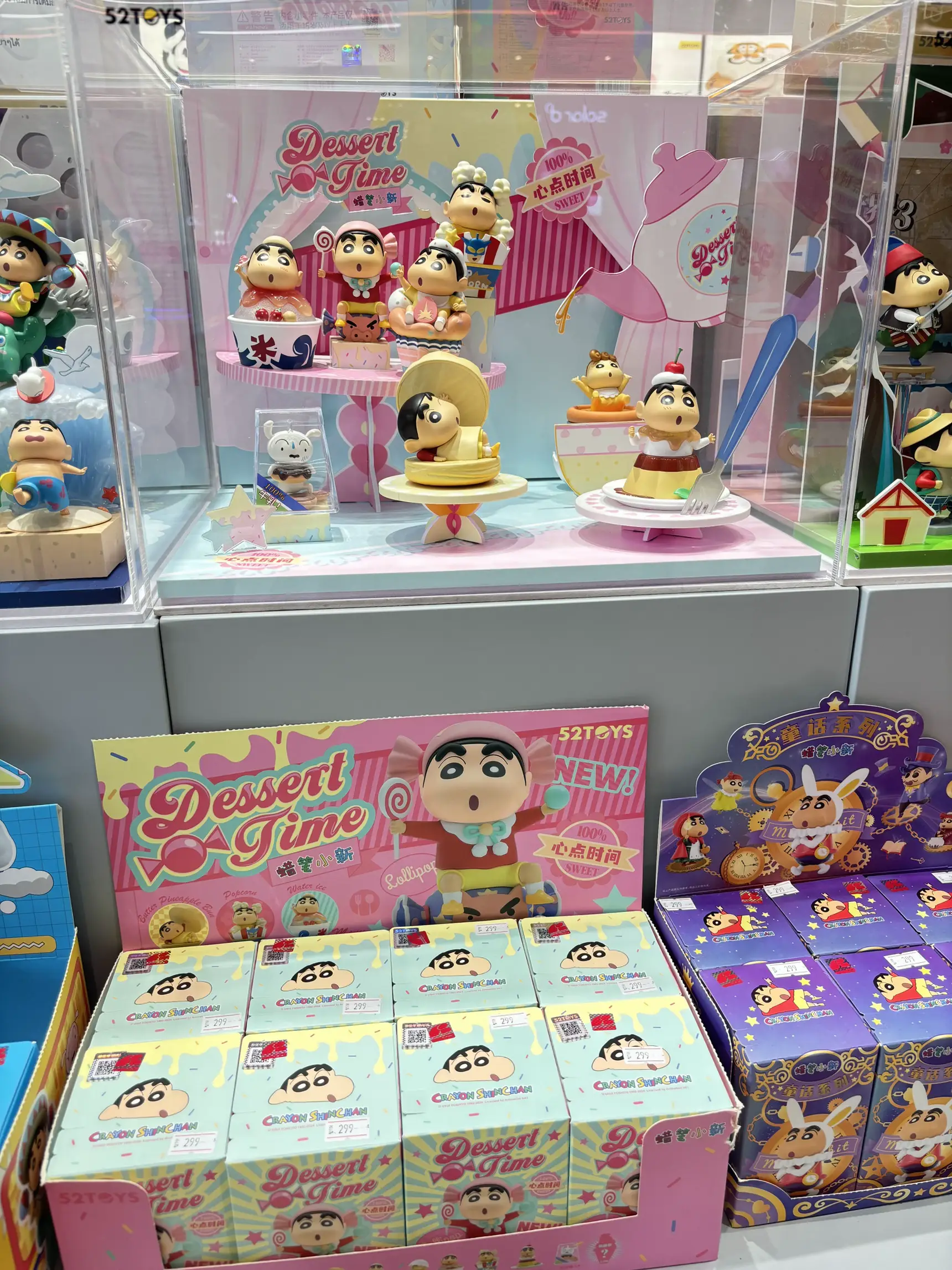 พาส่องกล่องจุ่มชินจังที่ร้าน 52TOYS ค่ะ 🤹😍 | แกลเลอรีที่โพสต์โดย Ancake | Lemon8