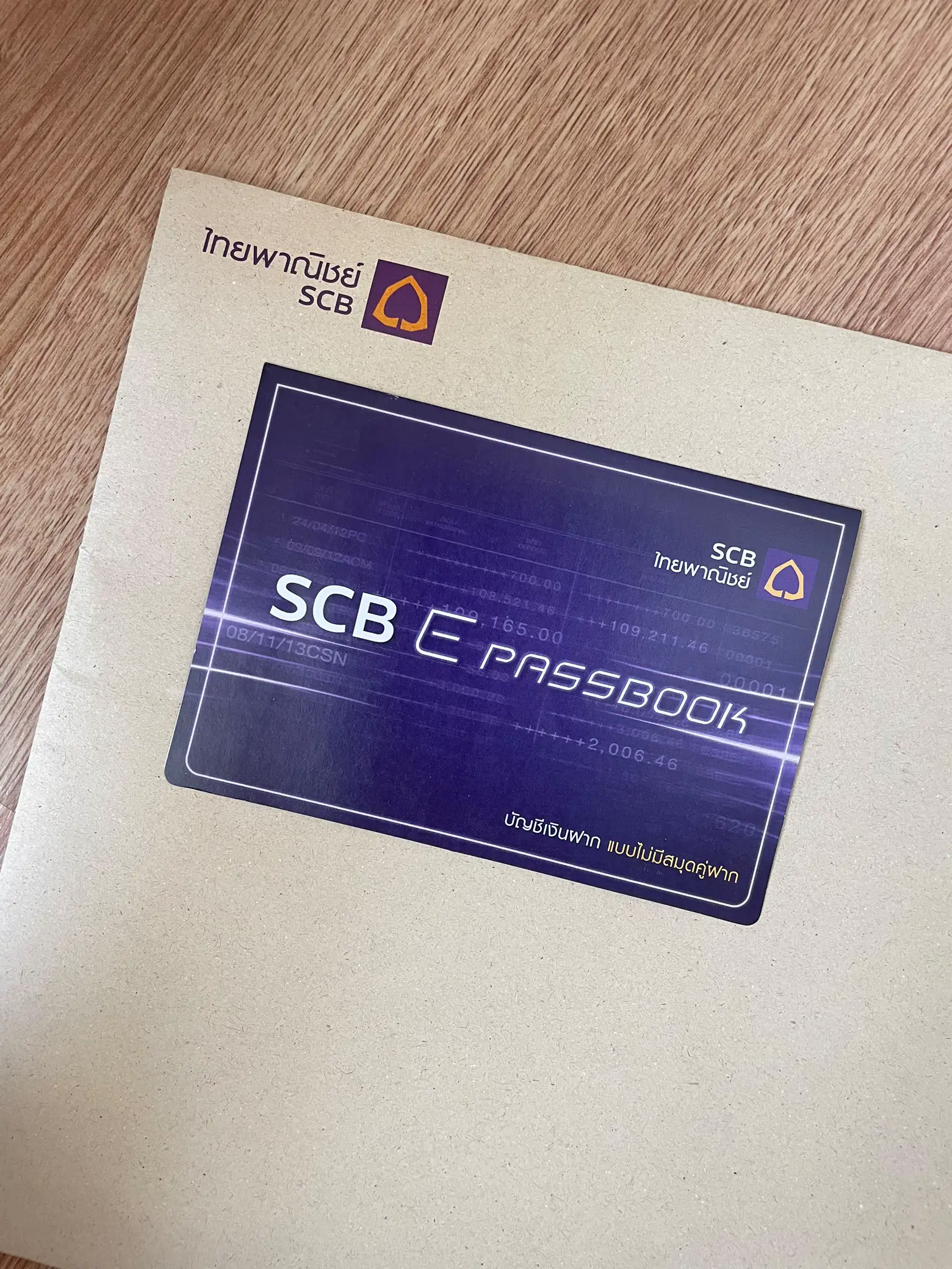 หน้าสมุดบัญชี ไทยพาณิชย์ ในแอพ - การค้นหาใน Lemon8