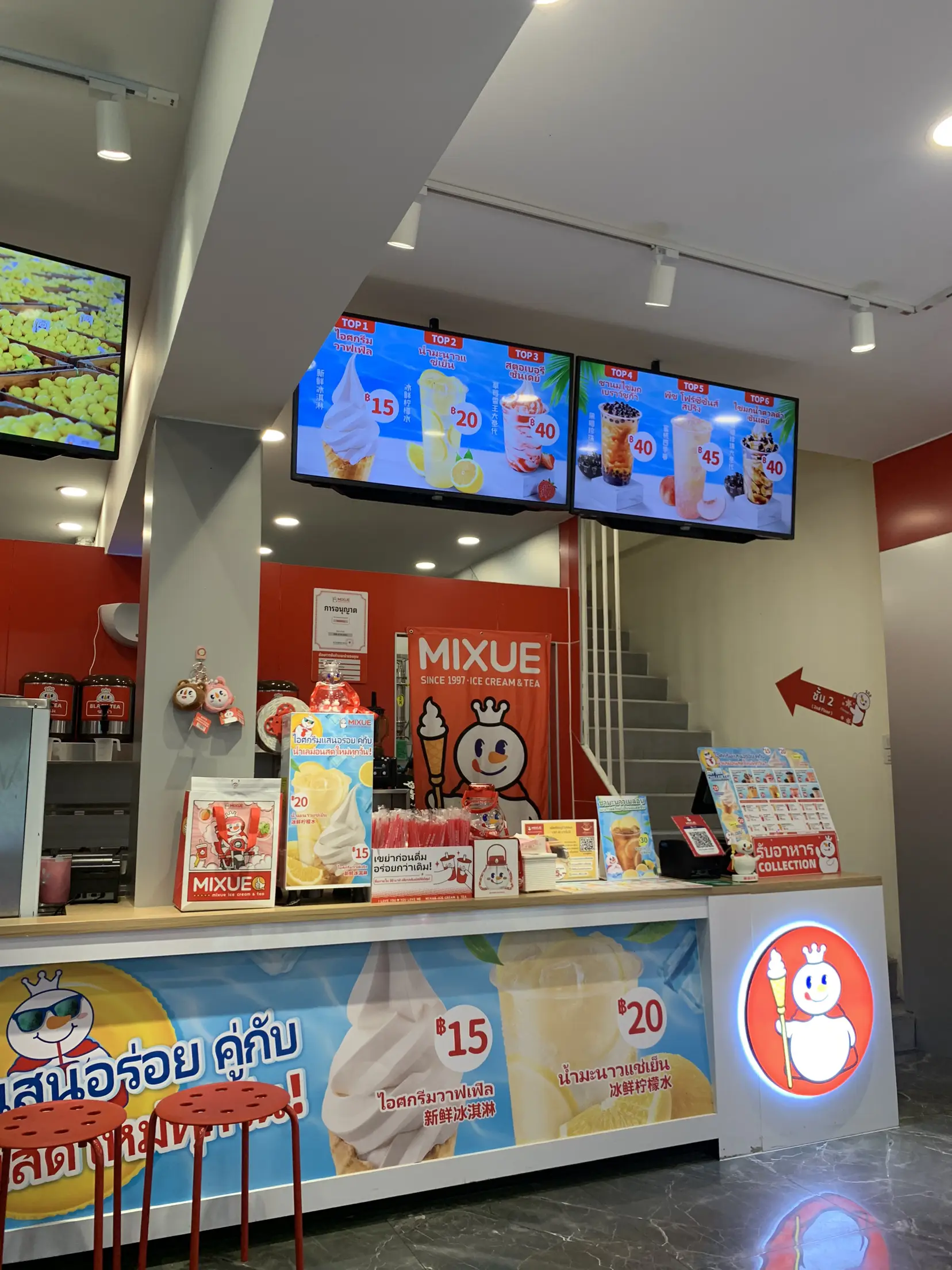 MIXUE ไอศกรีมจากแดนมังกร🍦 🇨🇳 🐉 | แกลเลอรีที่โพสต์โดย Namkangsaiiii | Lemon8