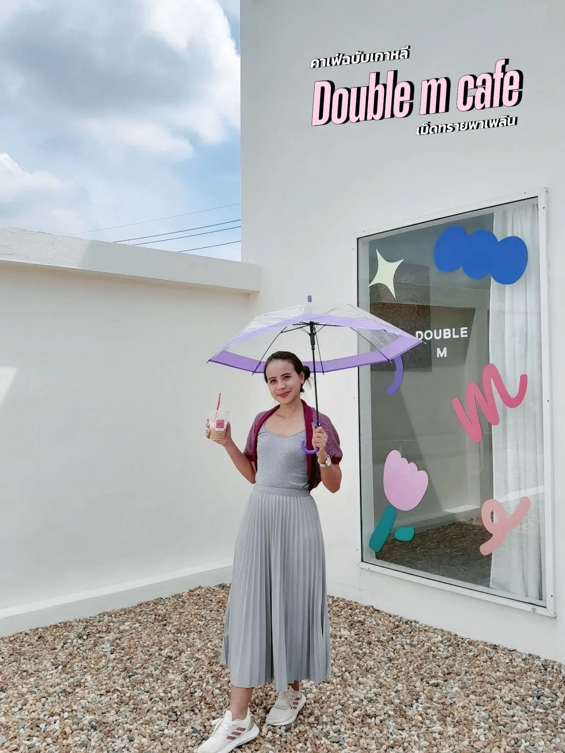 Double m cafe | แกลเลอรีที่โพสต์โดย Medsine Medsine | Lemon8