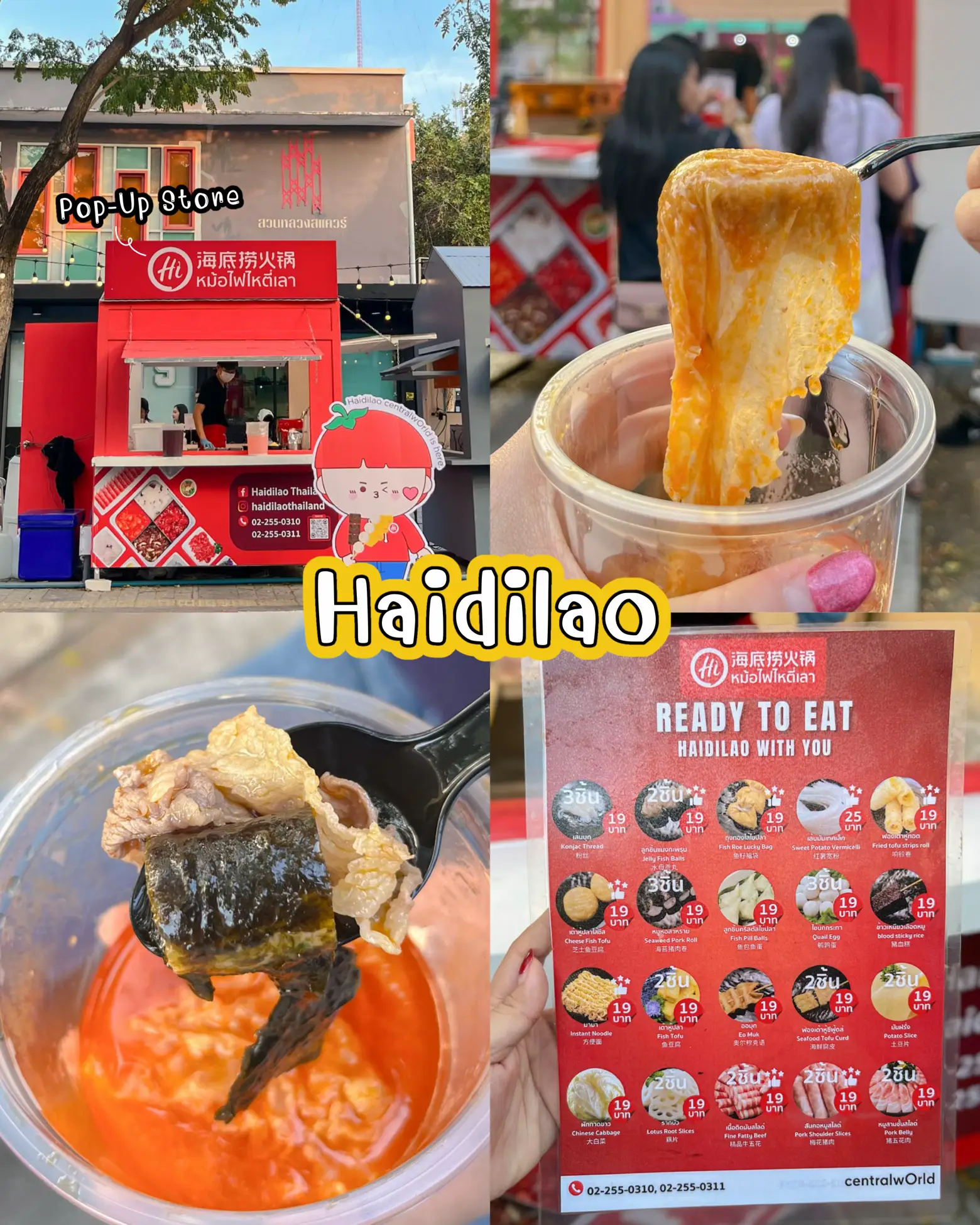 ตะลุยกินย่าน📍บรรทัดทอง | แหล่งรวมของกินเพียบบบบบบบ | แกลเลอรีที่โพสต์ ...