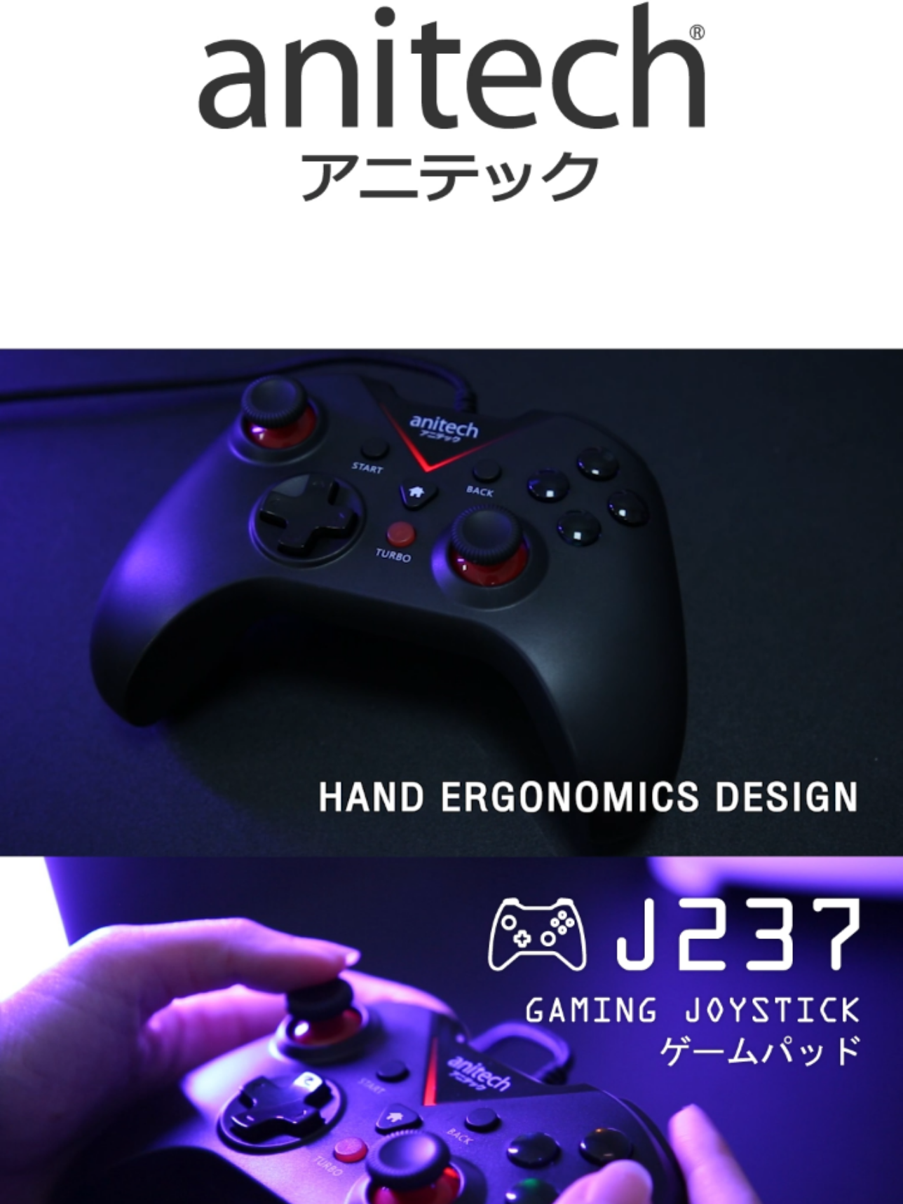 🎮 J237 - Gaming Joystickไอเทมใหม่ สายเกมมิ่ง | วิดีโอที่เผยแพร่โดย ...