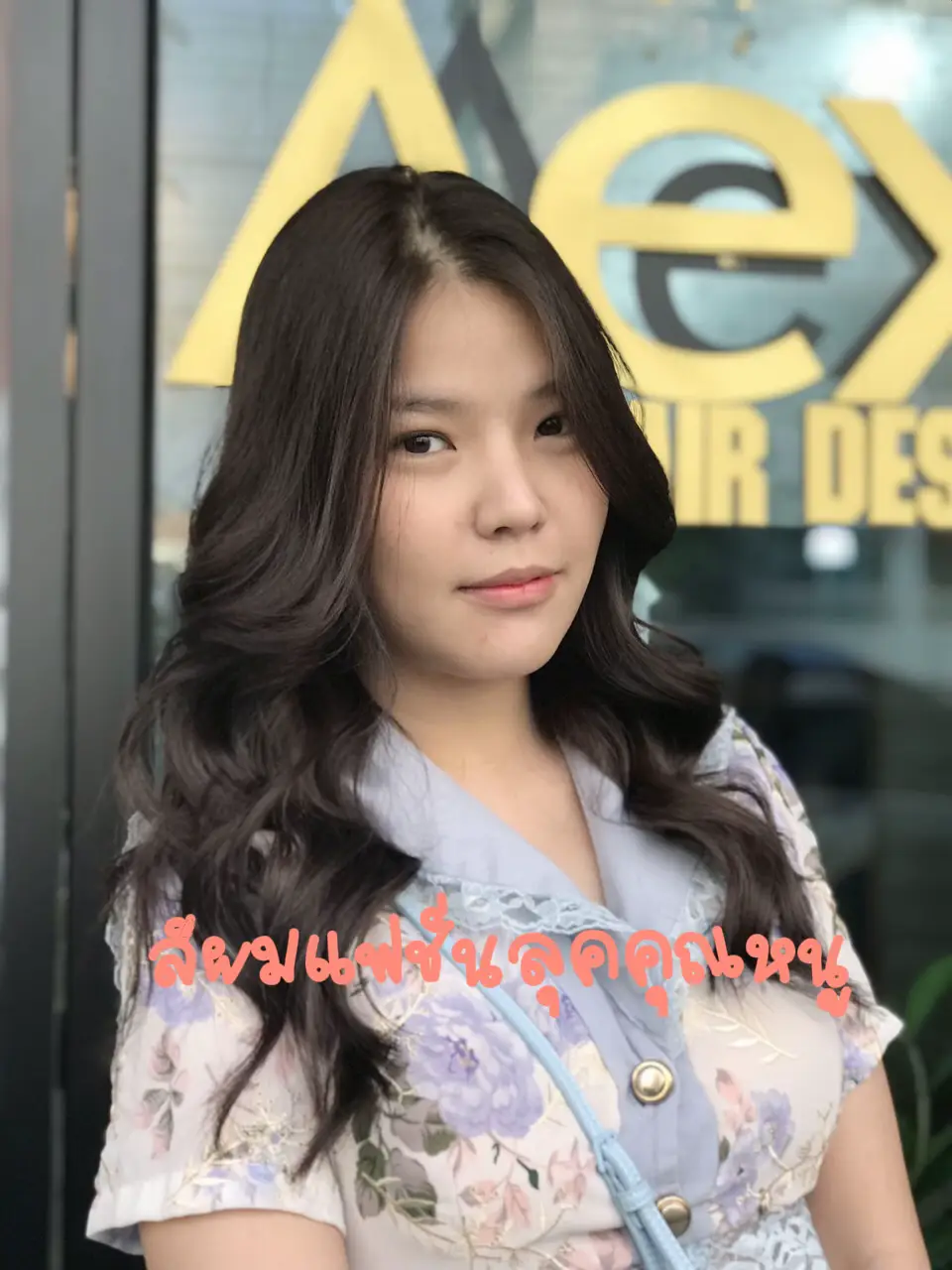 ปักหมุดไอเดียจัดเก็บกิ๊ฟ - การค้นหาใน Lemon8