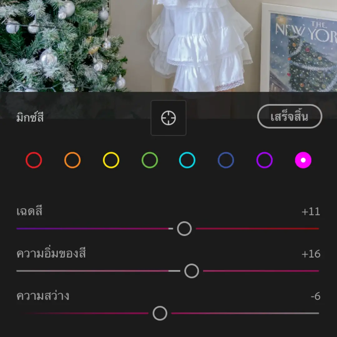 แต่งรูปlightroomรูปที่แสงมากไป - การค้นหาใน Lemon8