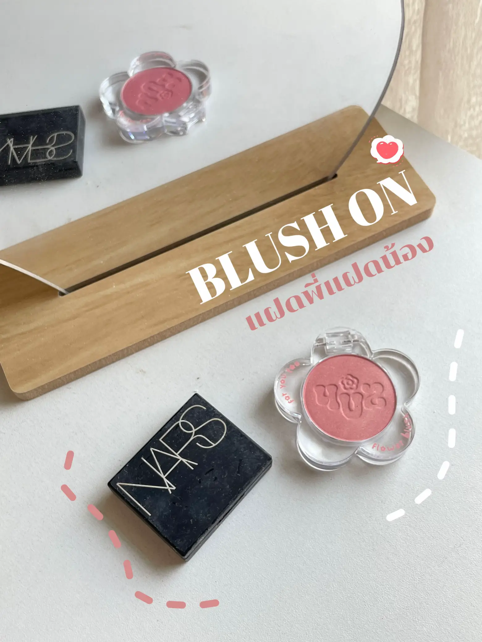 BLUSH ON ฝาแฝด เทียบกันชัดๆ | แกลเลอรีที่โพสต์โดย Bitoey Nuttaya | Lemon8