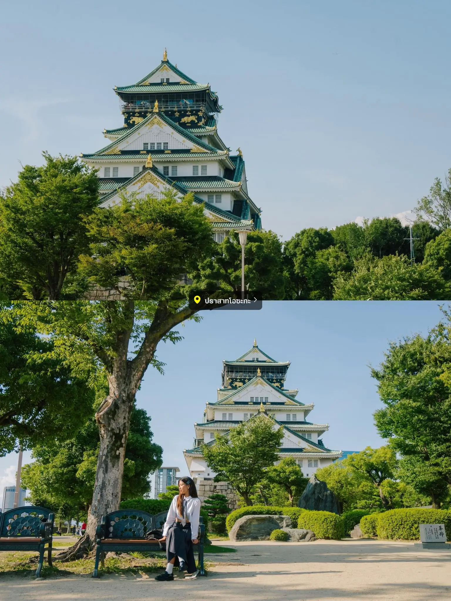 A total of seven trips to Osaka. 🎌⭐ | Gallery posted by lbzero | Lemon8