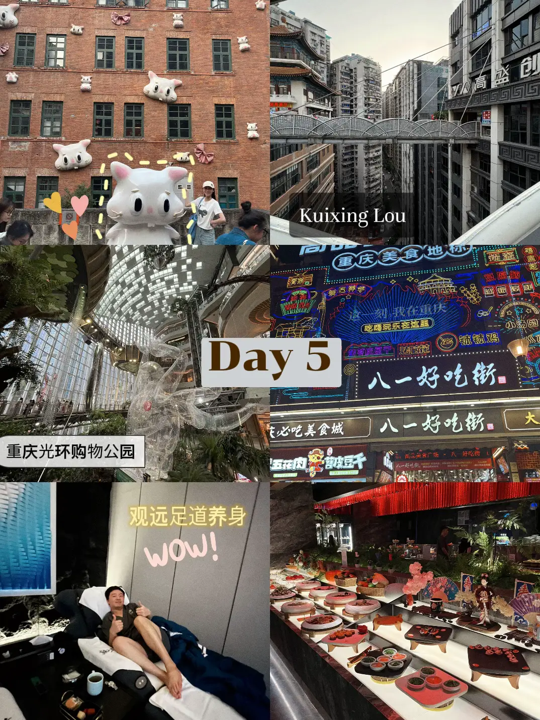 Chongqing 5d4n itinerary | Gallery posted by Adelinepyh | Lemon8