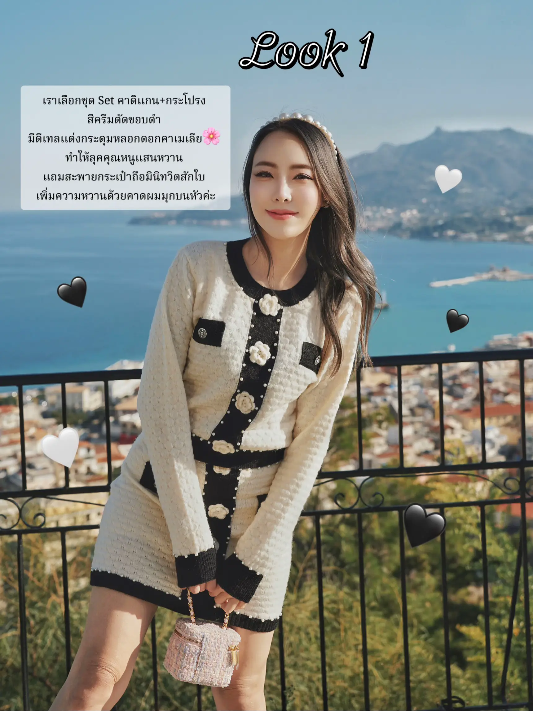 แต่งตัวสไตล์คุณหนู CHANEL | แกลเลอรีที่โพสต์โดย Jjirasuri | Lemon8