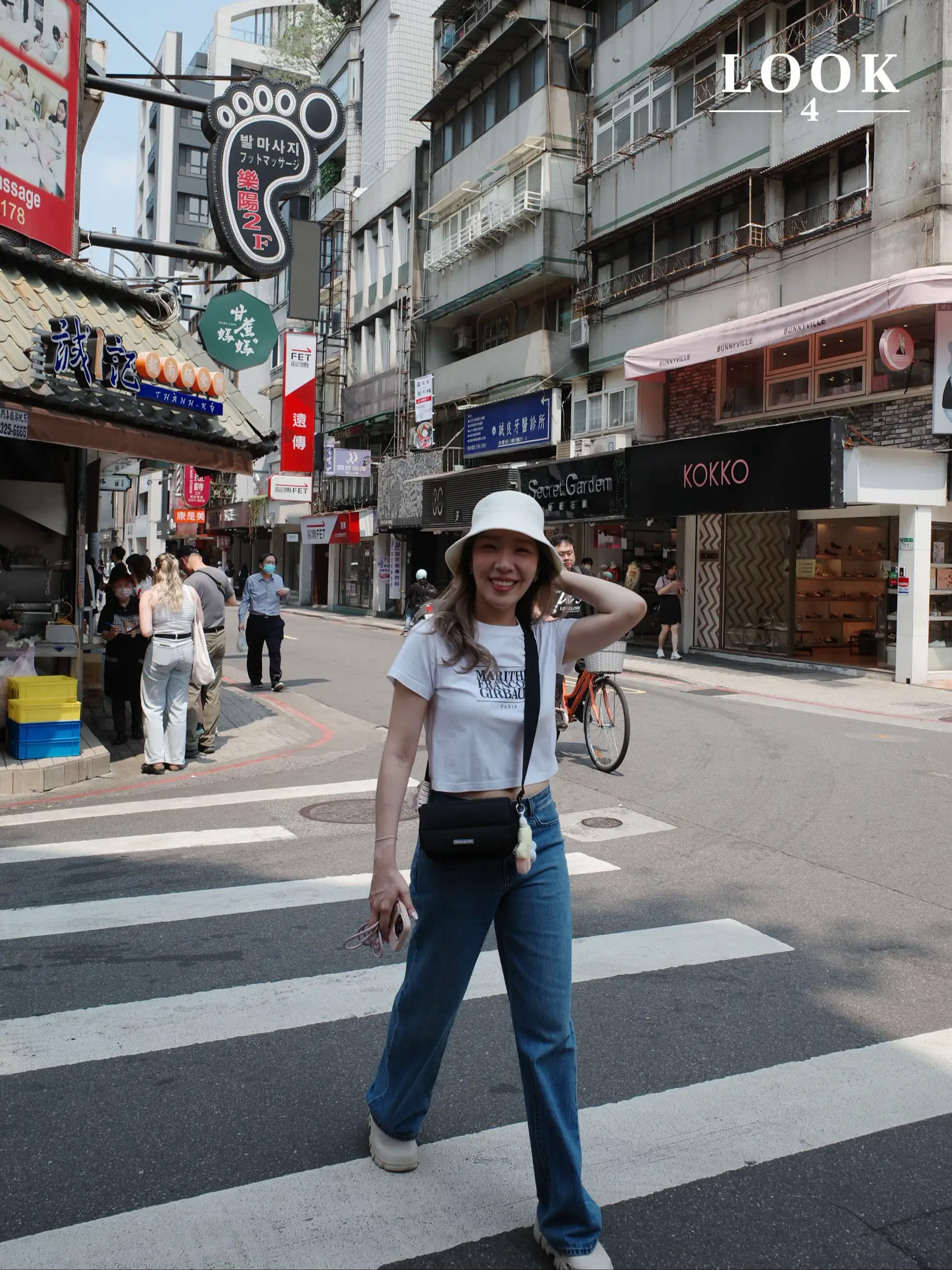 มาดู Taiwan Outfit ทั้ง 7 looks กันค่า | แกลเลอรีที่โพสต์โดย Emranchana ...