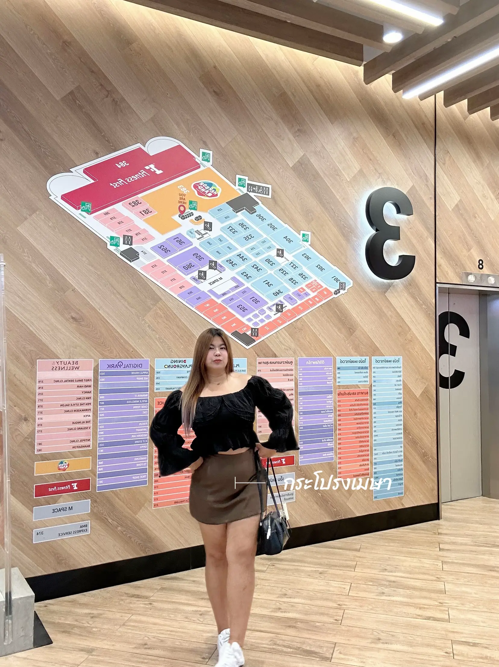 แต่งตัวสาวอวบ | แกลเลอรีที่โพสต์โดย New Apy | Lemon8