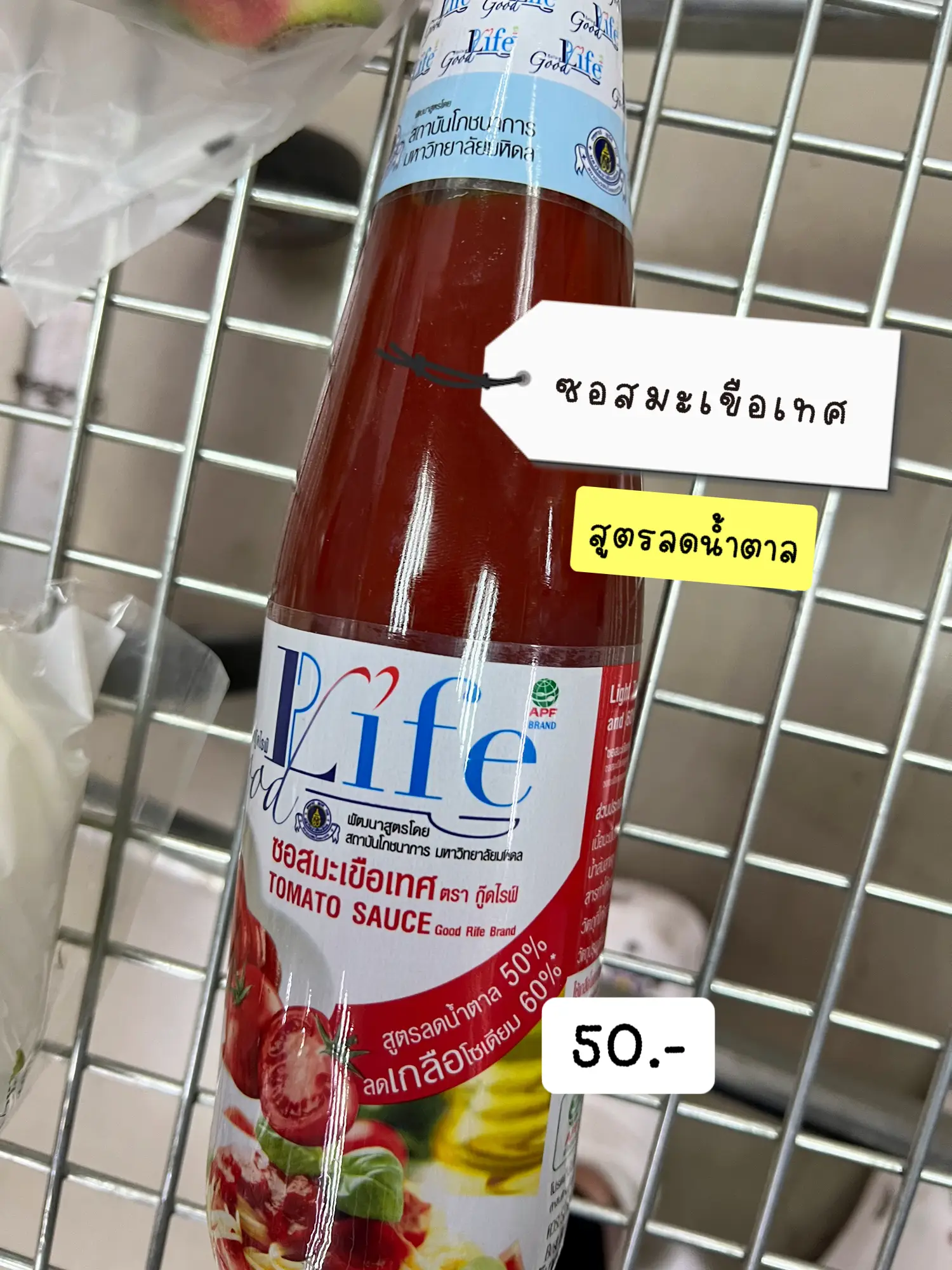 ไปแมคโครซื้อไรดี ฉบับ คนกำลังไดเอท ! 🥬🏃🏻‍♀️💨 | แกลเลอรีที่โพสต์โดย roployro🍮 | Lemon8