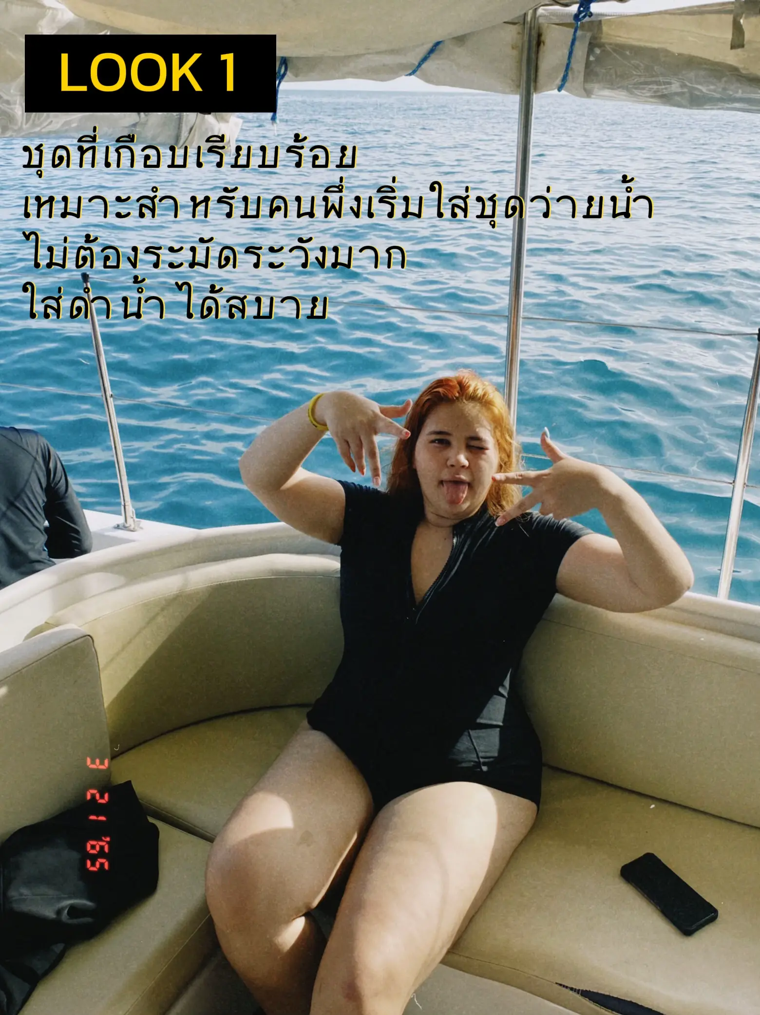 ชุดว่ายน้ำสำหรับสาวPlus Size👙 | แกลเลอรีที่โพสต์โดย ฝรั่งมั้งคะ? | Lemon8