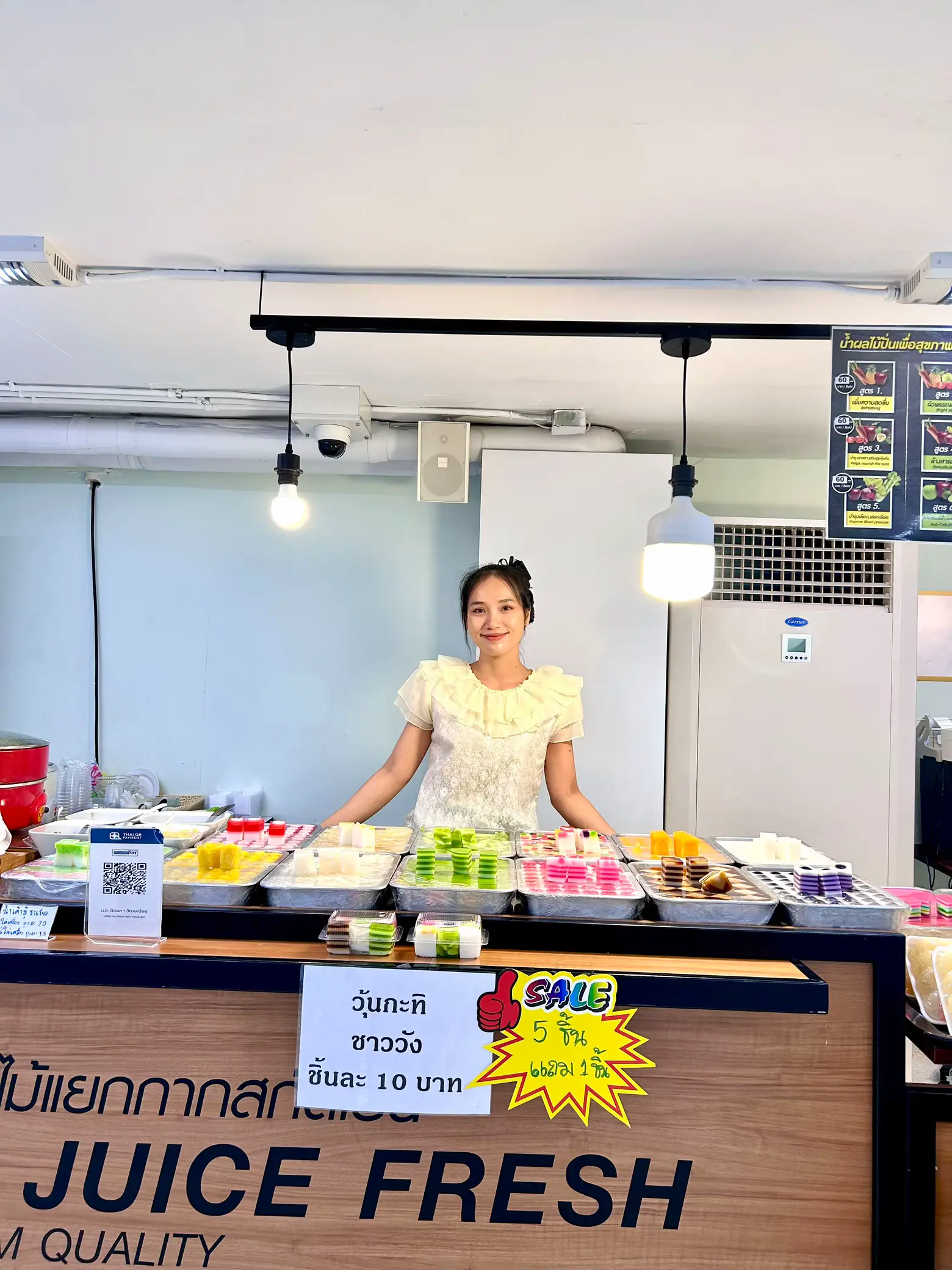 เรื่องวุ้นๆ | แกลเลอรีที่โพสต์โดย 🥀 | Lemon8