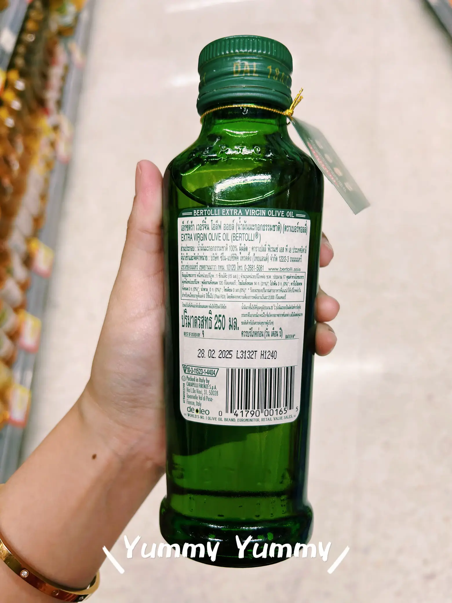 EXTRA VIRGIN | แกลเลอรีที่โพสต์โดย pnt.cial | Lemon8