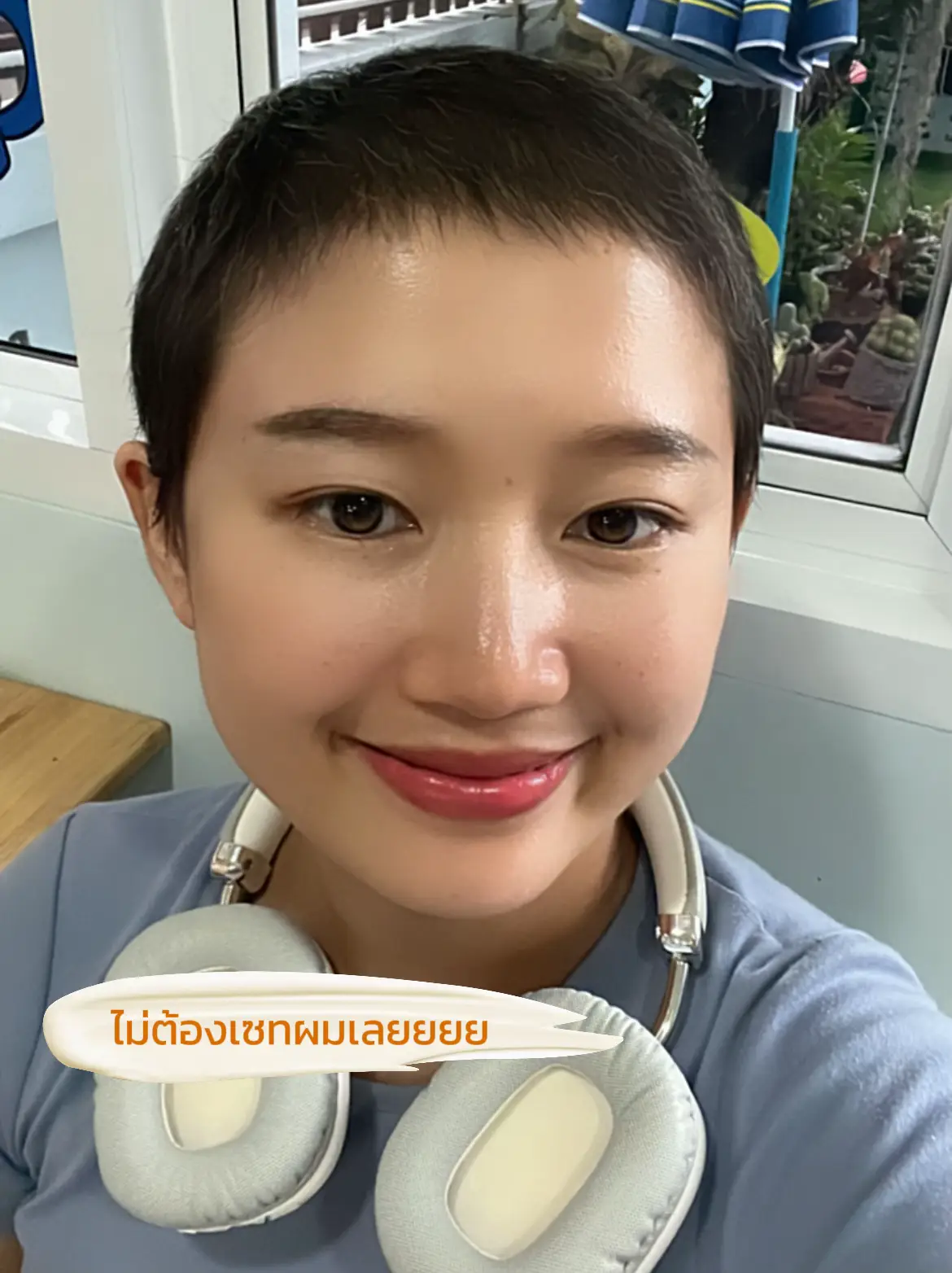 ตัดสกินเฮดจะเป็นไง | แกลเลอรีที่โพสต์โดย Punjii.m | Lemon8