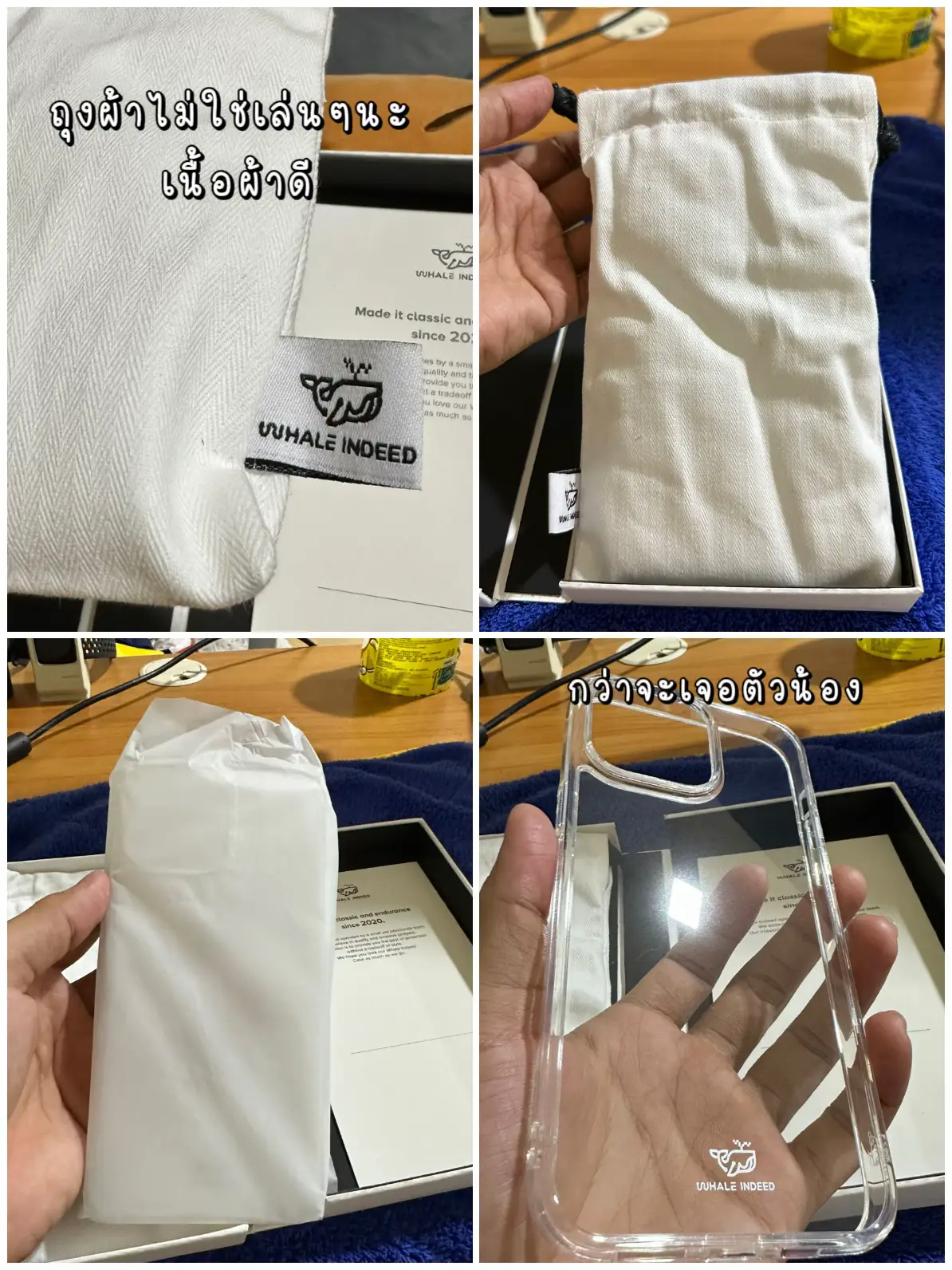 เคสใสไอโฟน11แบบหนา การค้นหาใน Lemon8