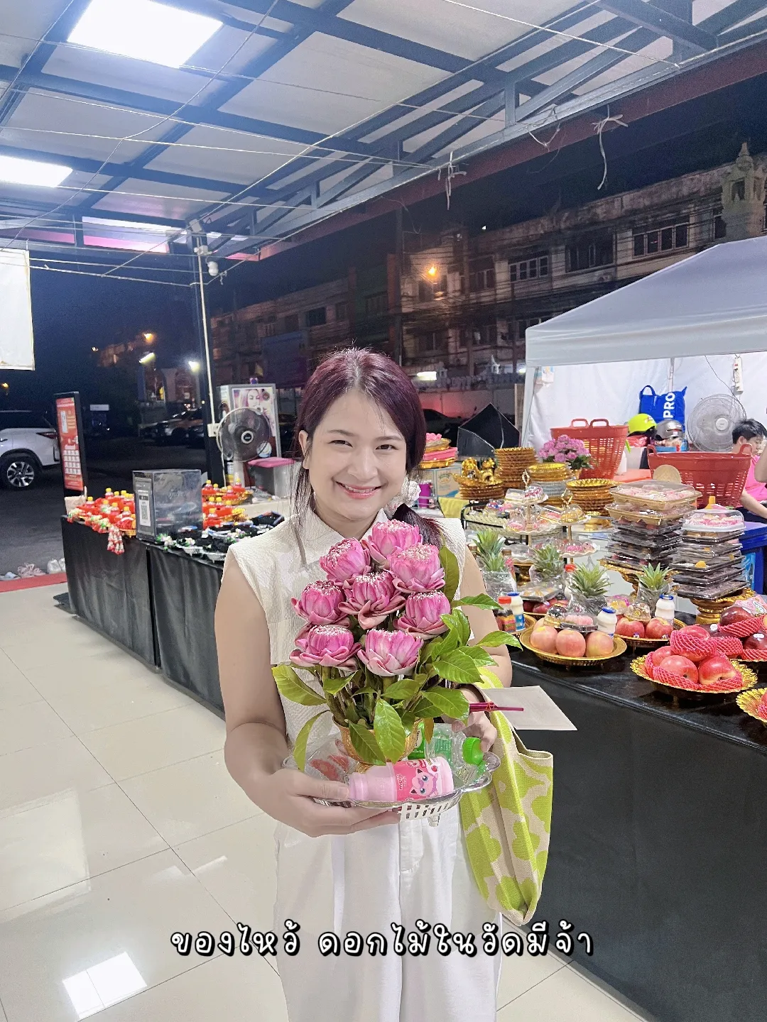 ไหว้ขอพรครั้งแรก🪷พระเเม่ลักษมี | แกลเลอรีที่โพสต์โดย WANICH 🦆🍅🥪⌇ | Lemon8