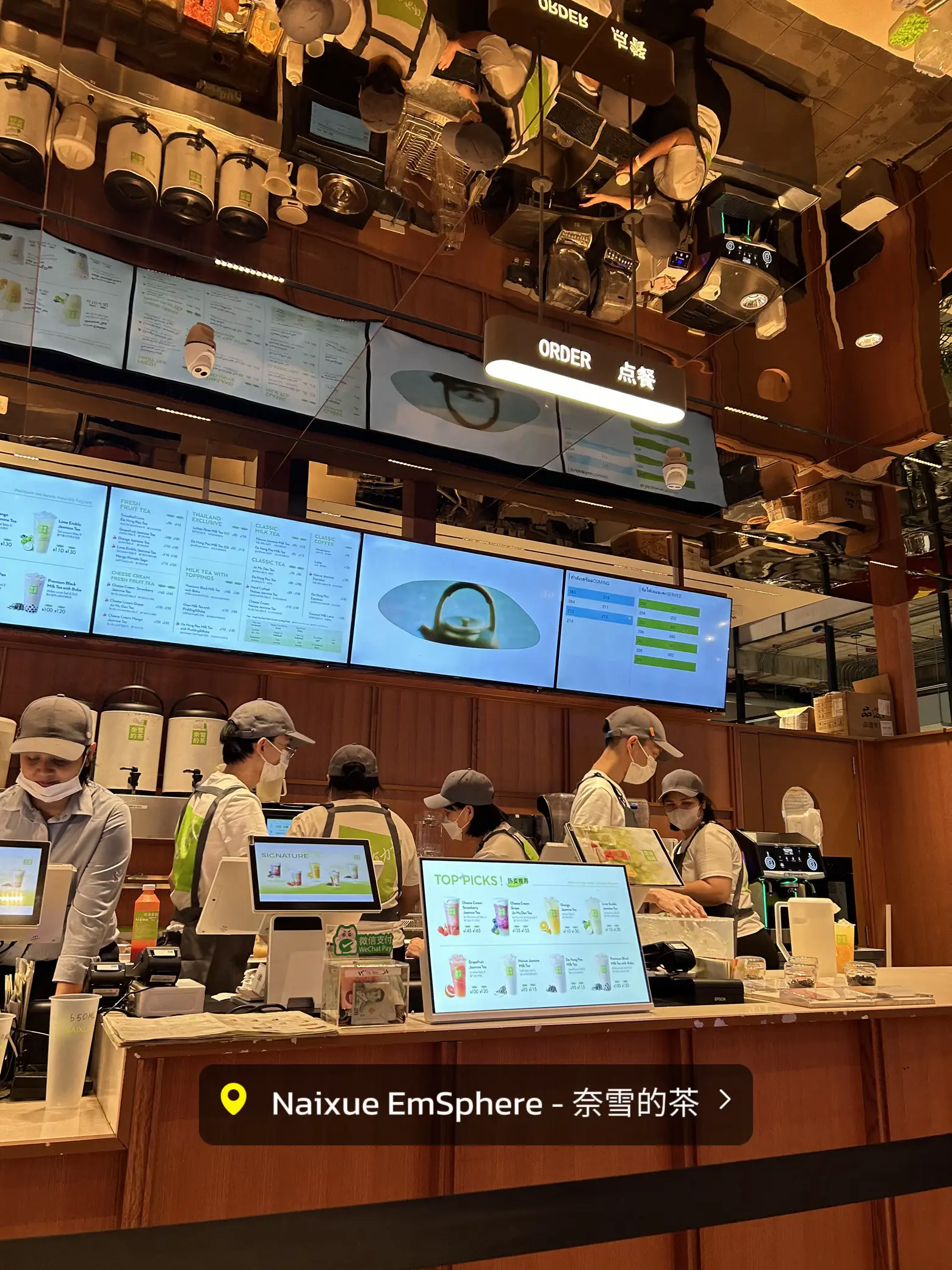 NAIXUE, a famous tea shop from China, opened its first store in ...