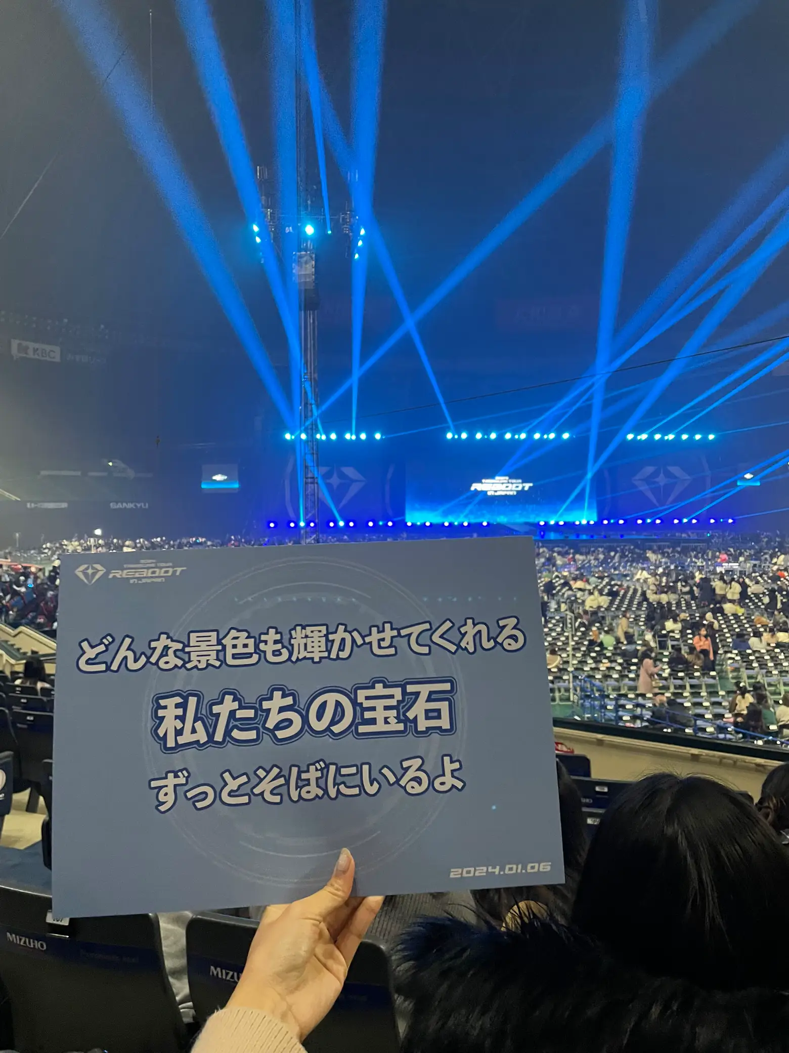 คอนเสิร์ตในญี่ปุ่นน่าไปไหม??? | แกลเลอรีที่โพสต์โดย m0Mo🍑 | Lemon8