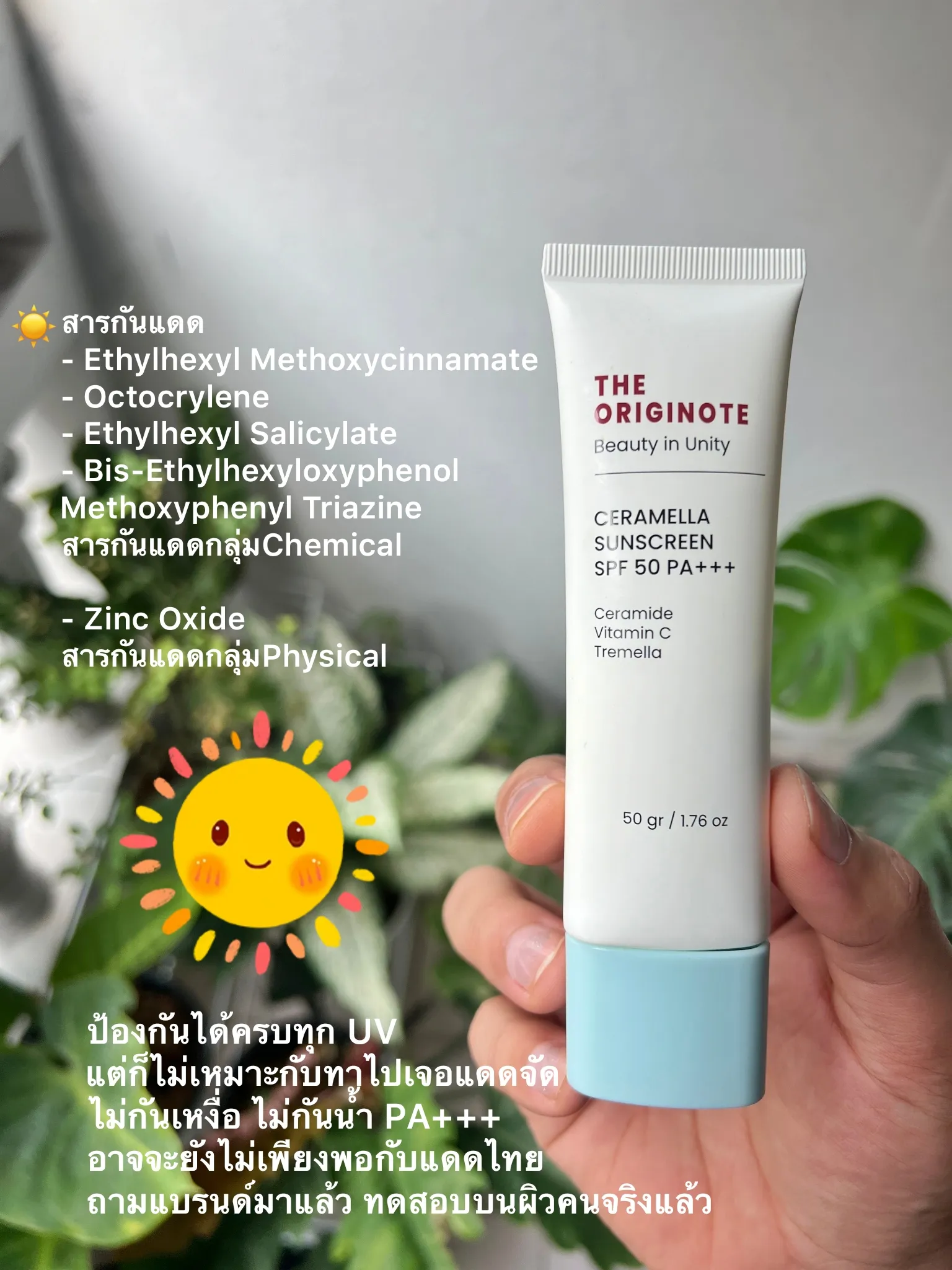 19 ไอเดียยอดนิยมเกี่ยวกับ รีวิวมาร์กโคลนthe Originote ในปี 2024