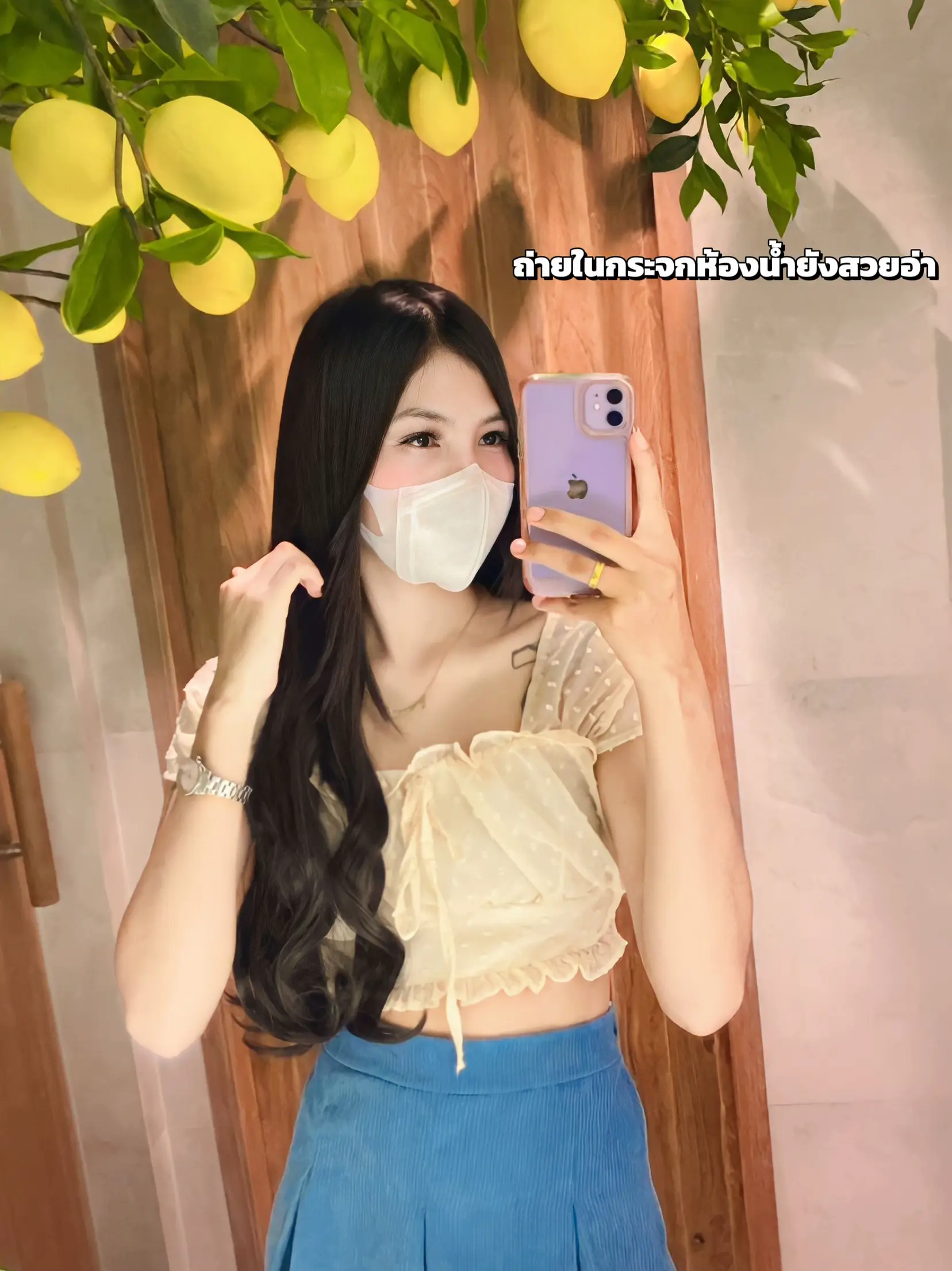 คาเฟ่เลม่อน เลใจ ใกล้BTSชิดลม | แกลเลอรีที่โพสต์โดย Poppy_yyy | Lemon8