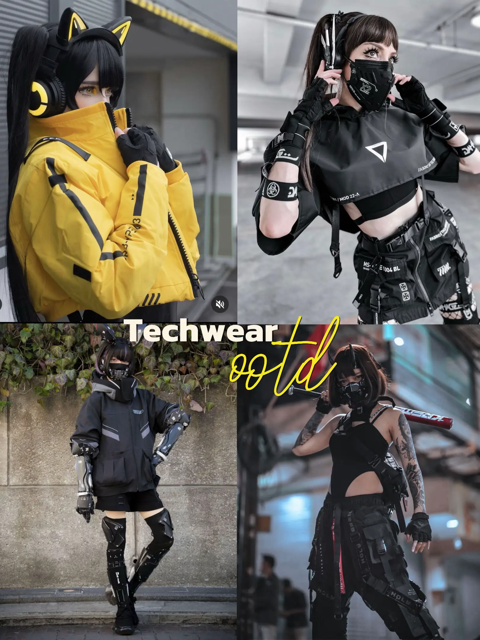 Cybercore แฟชั่นโลกแห่งอนาคต แต่งแบบไหนดี | แกลเลอรีที่โพสต์โดย Luk Peach | Lemon8