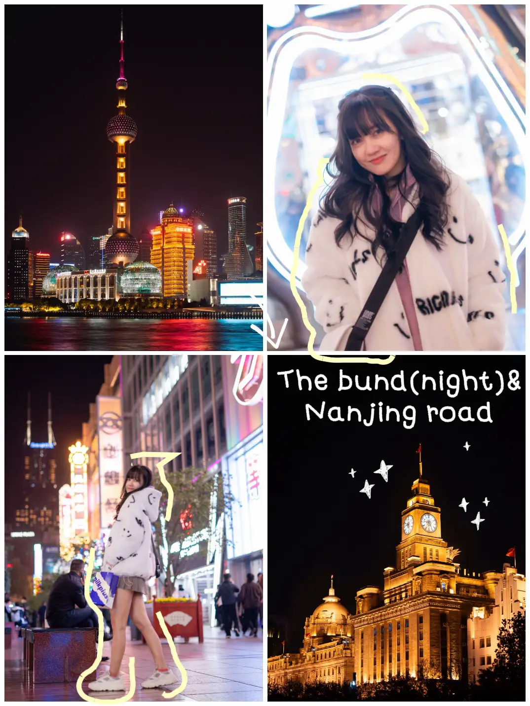 Update 2024 : SHANGHAI กับ 9 ย่านที่ห้ามพลาด! | แกลเลอรีที่โพสต์โดย Toeii Nawarat | Lemon8