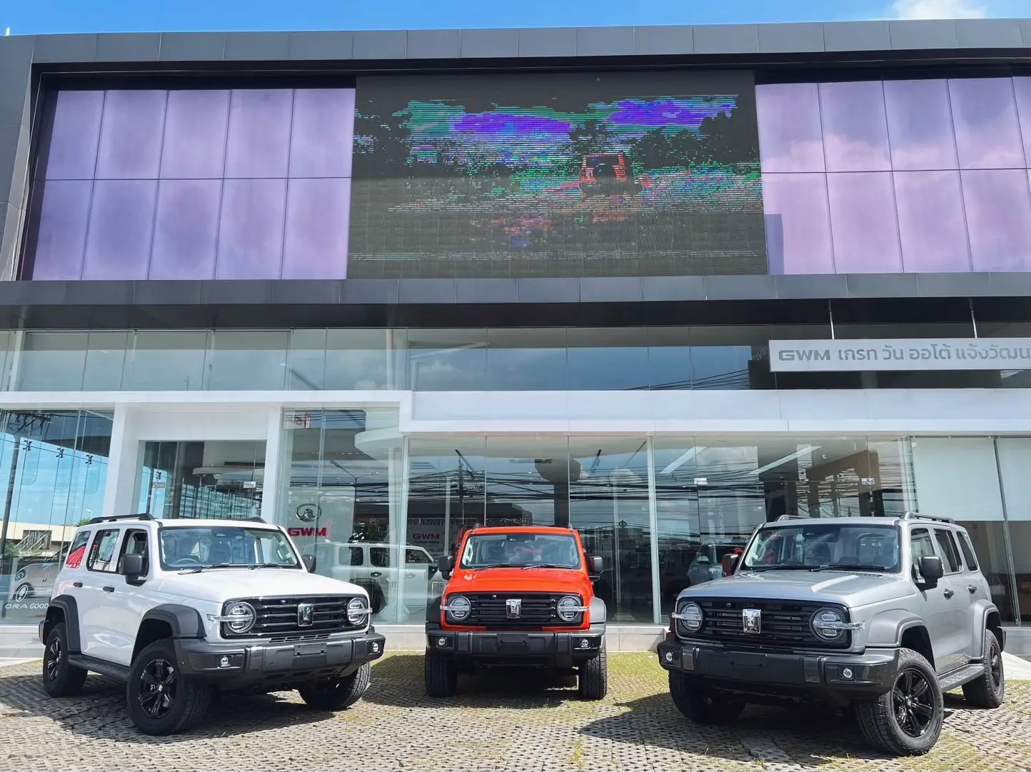 TANK 300 | แกลเลอรีที่โพสต์โดย Kantaphon Tor | Lemon8