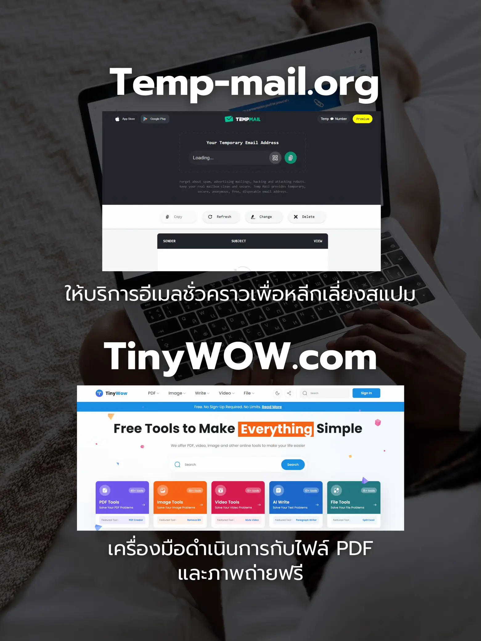 แอพออกแบบเสื้อผ้า 3d - การค้นหาใน Lemon8